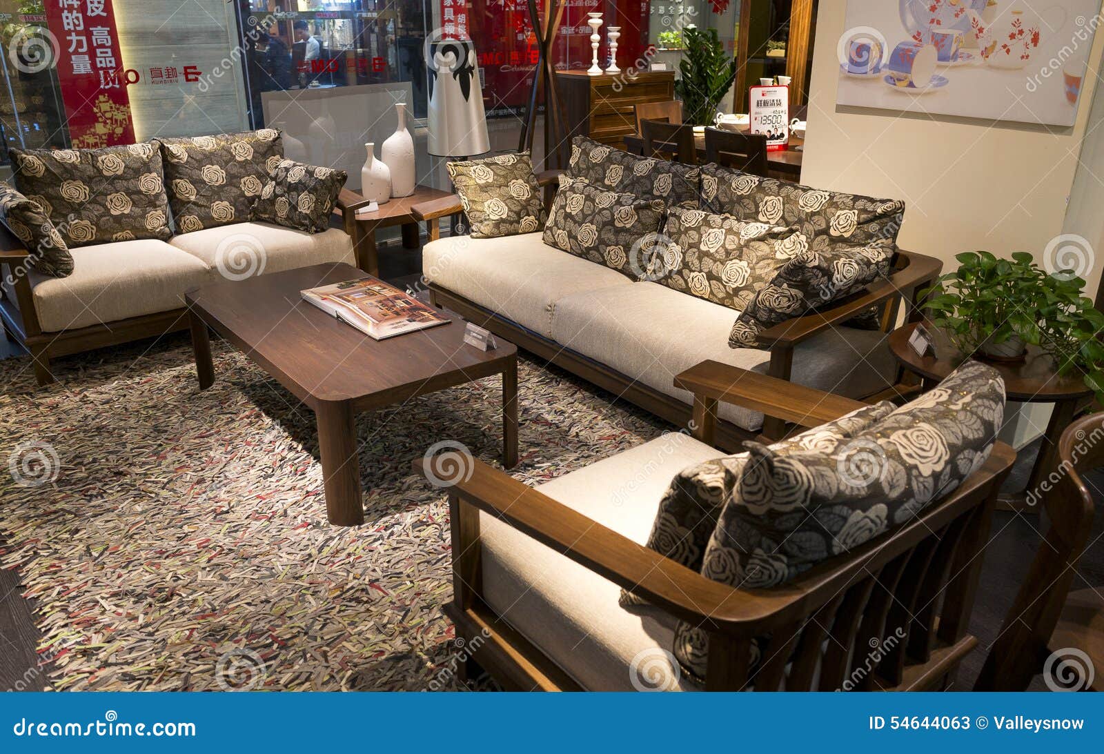 Furniture Boutique editorial stock photo. Image of happiness - 54644063