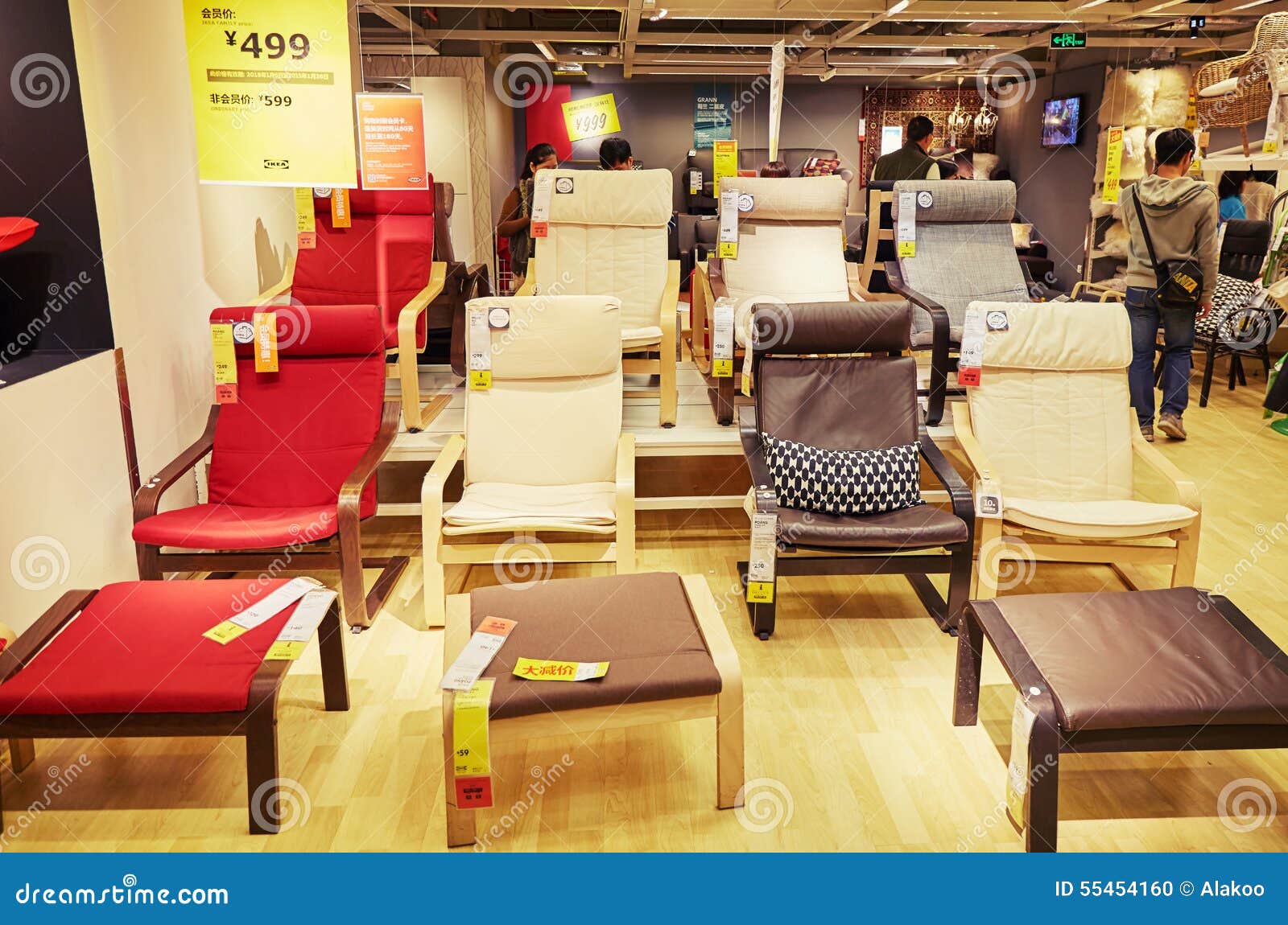Furniture store shop editorial image. Image of shopper - 55454160