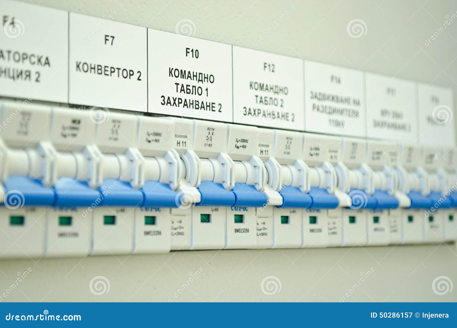 Fuse box stock image. Image of volt, current, control - 50286157