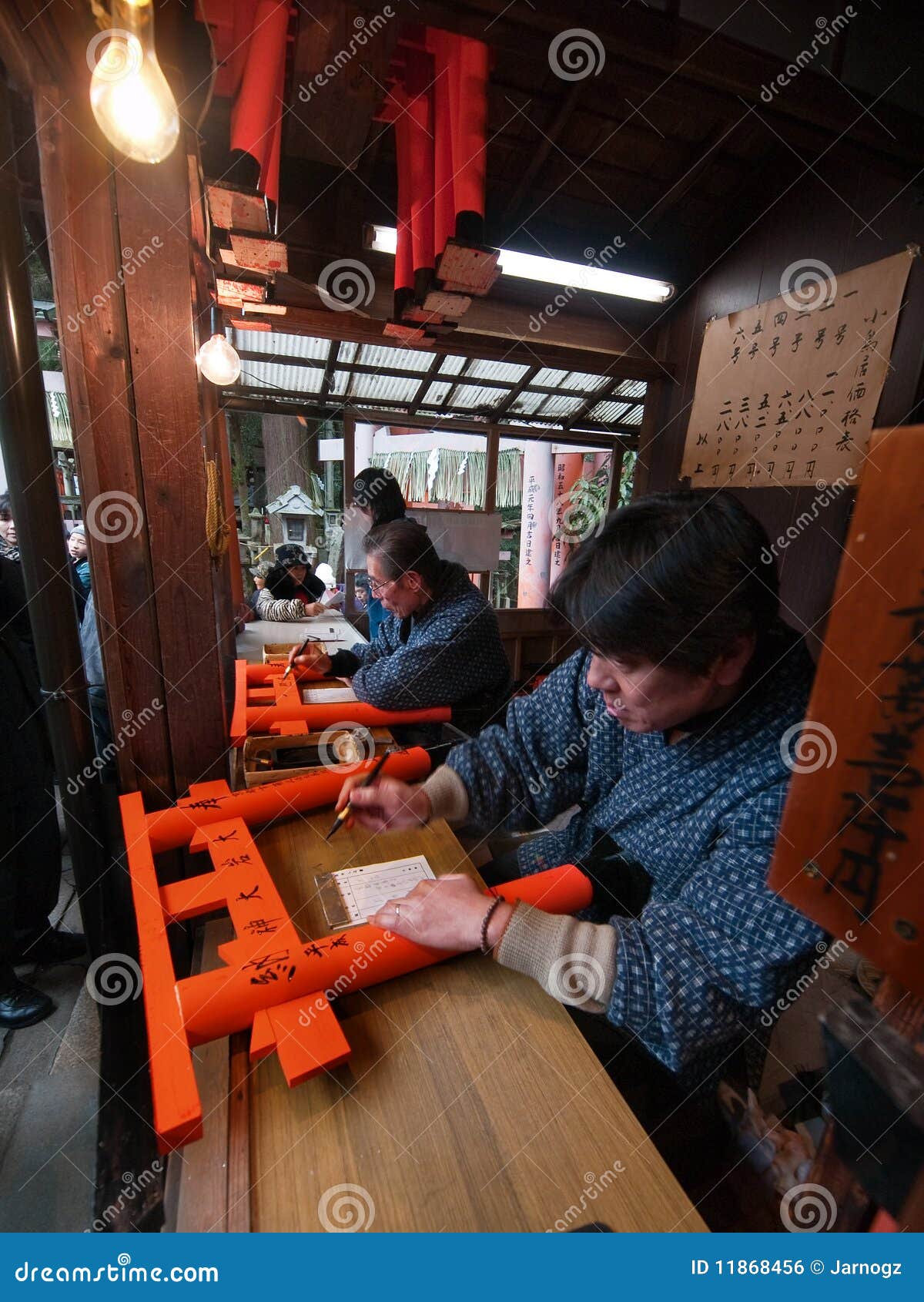 Fushimi Inari editorial photo. Image of japanese, destination - 11868456