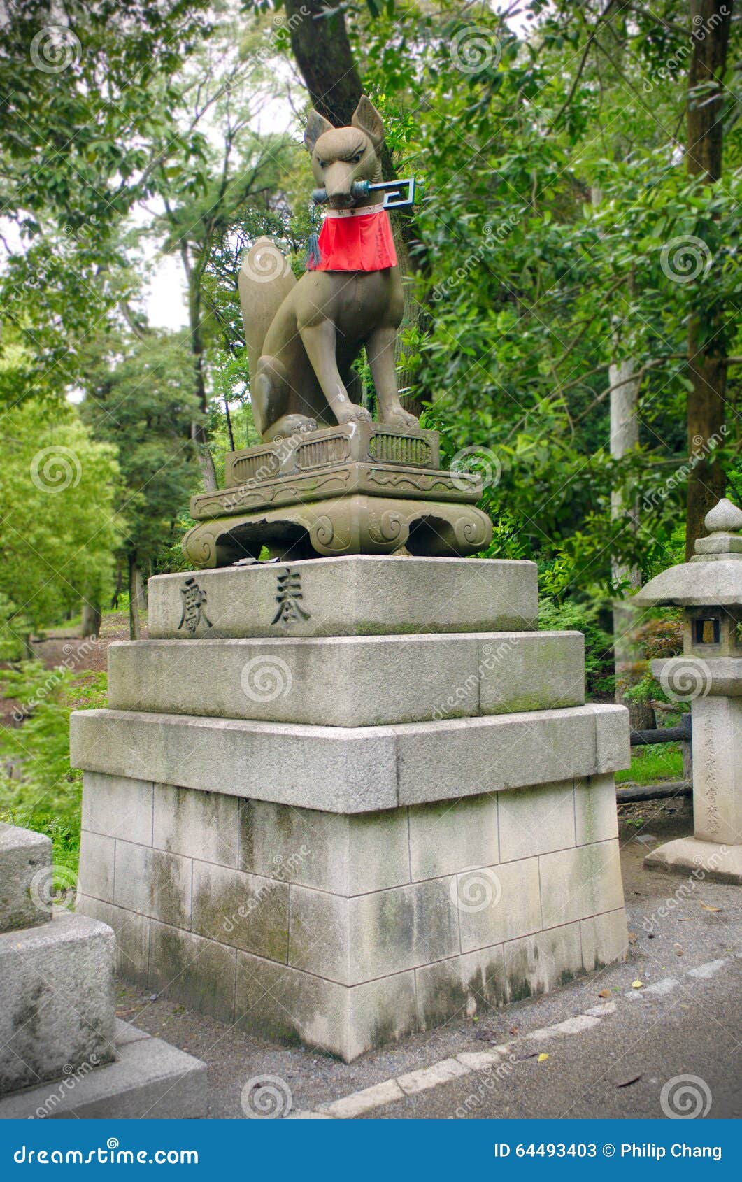Fushimi Inari Fox Monument stock image. Image of japan - 64493403