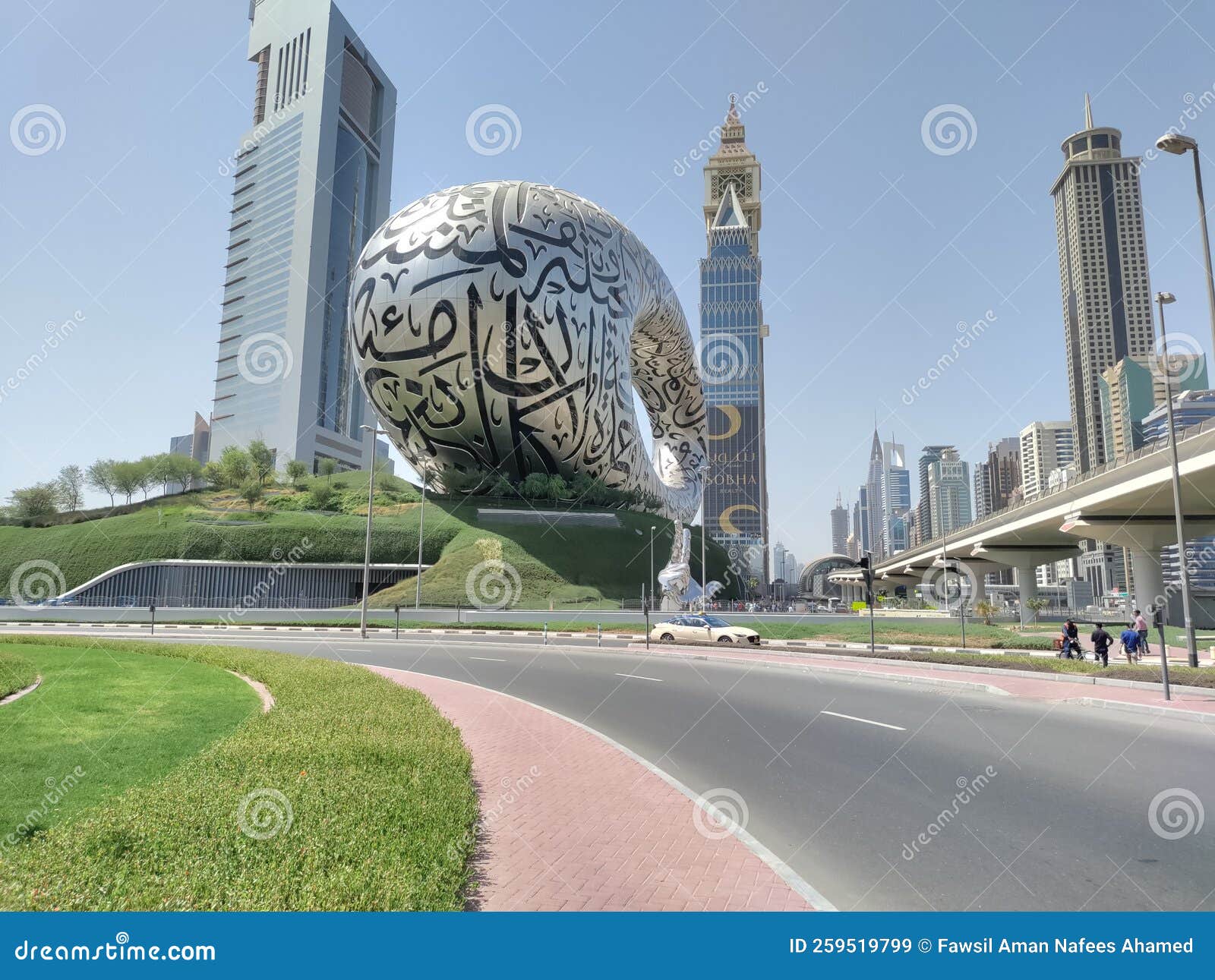 Dubai Future Museum from Another Angle Editorial Stock Image - Image of ...