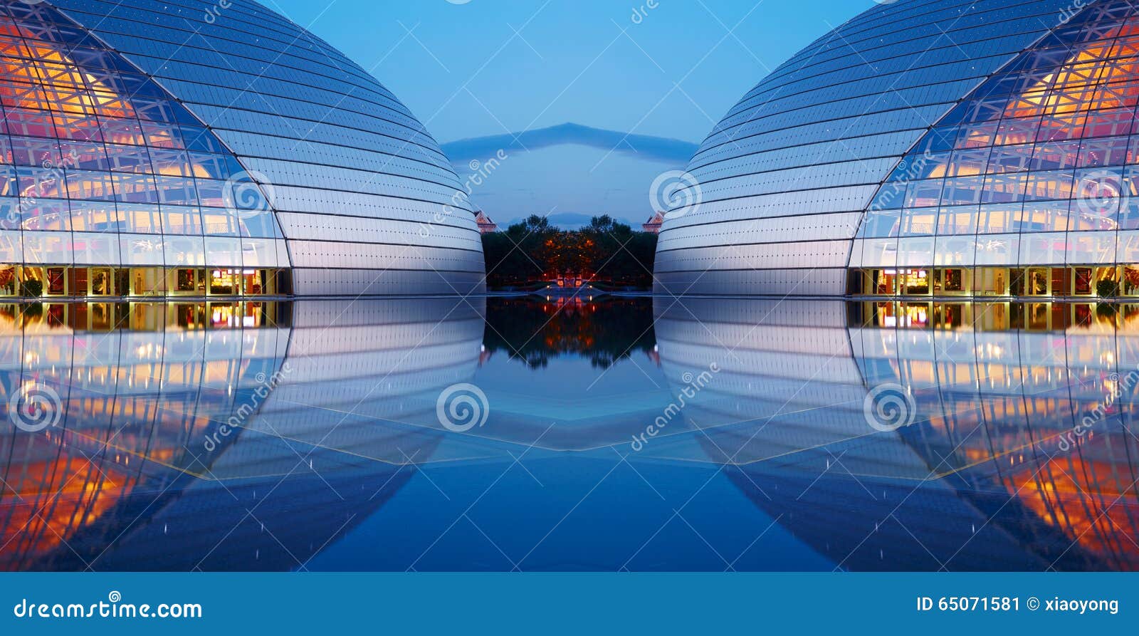 Futuristic Building, Beijing Editorial Photo - Image of space, panorama ...