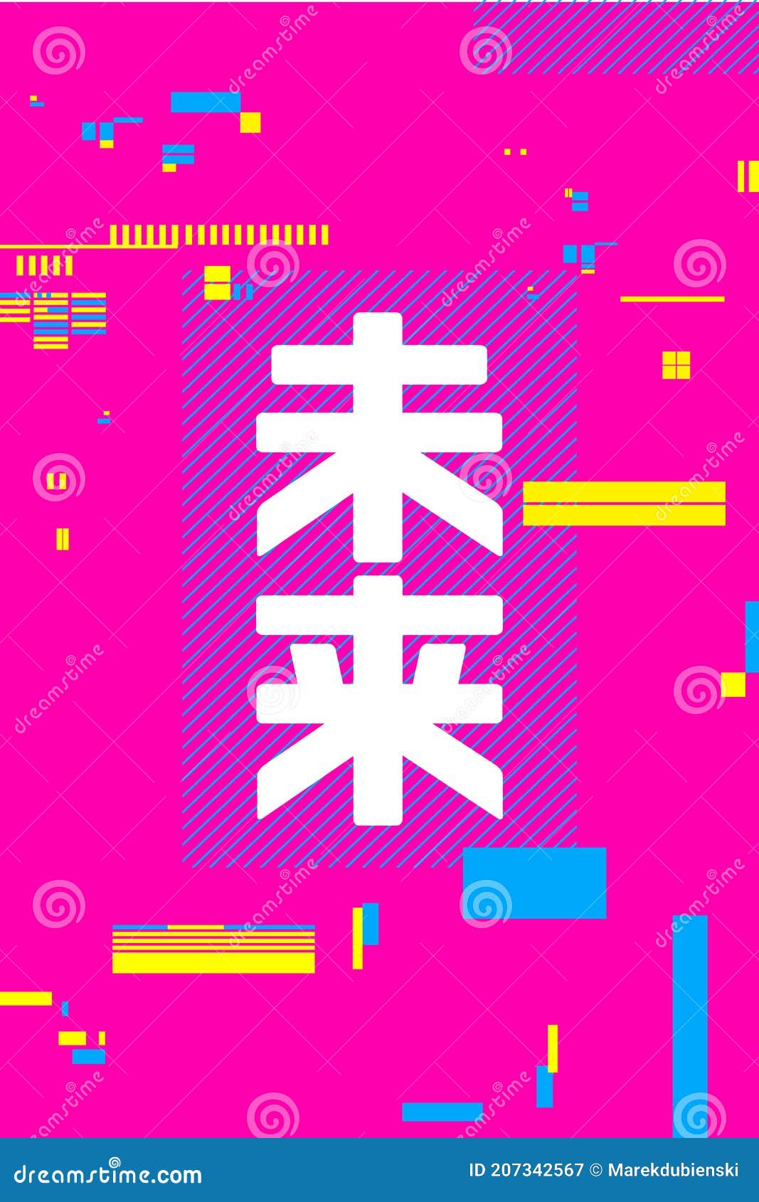 Neo Tokyo Futuristic Vector Banner In Sci-fi Style With Cyberpunk ...