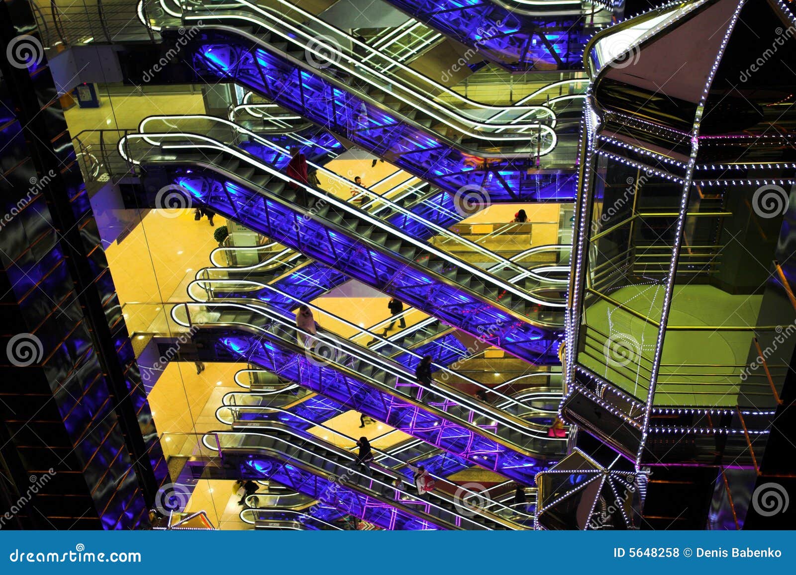 Futuristic hall in mall stock photo. Image of floor, city - 5648258