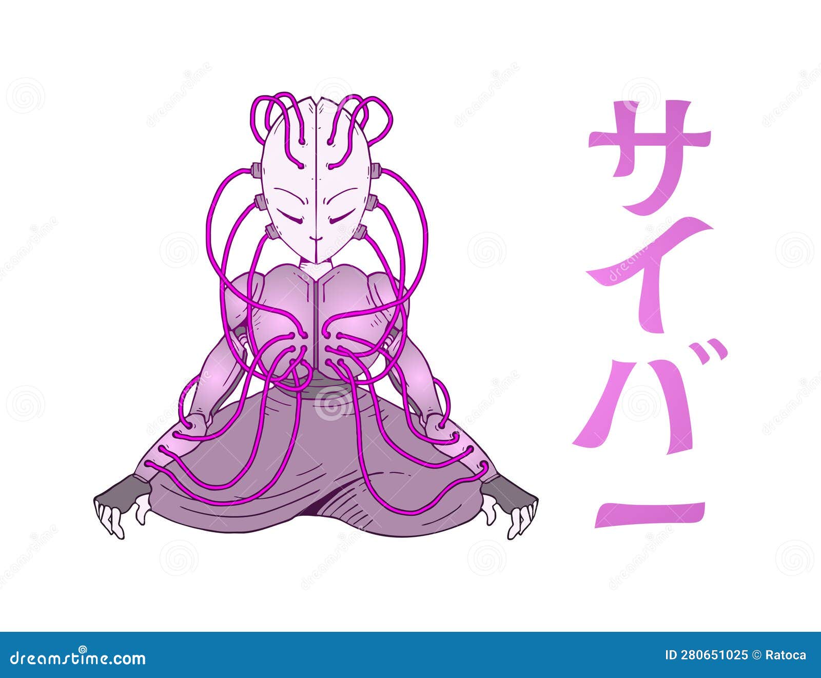 Futuristic Humanoid Robot with Cyber Message in Japanese Stock Vector ...