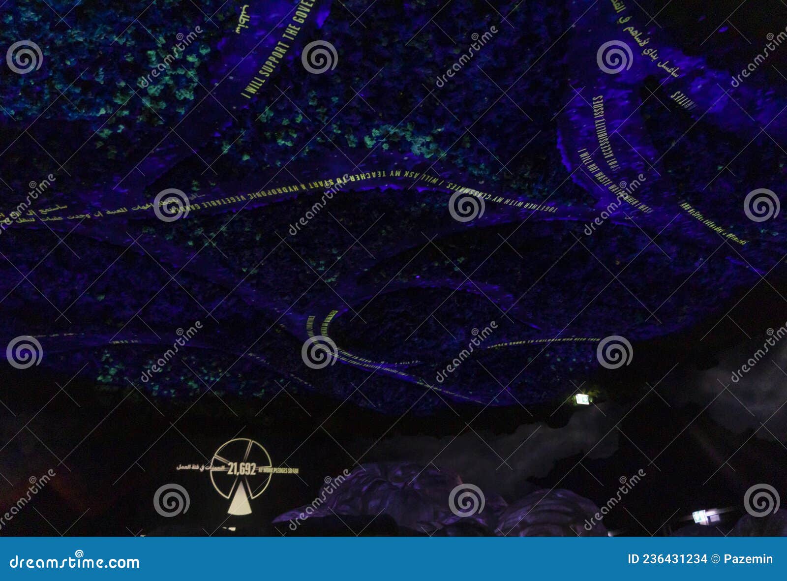 Futuristic Projection on the Walls and the Ceiling. Concept Stock Photo ...