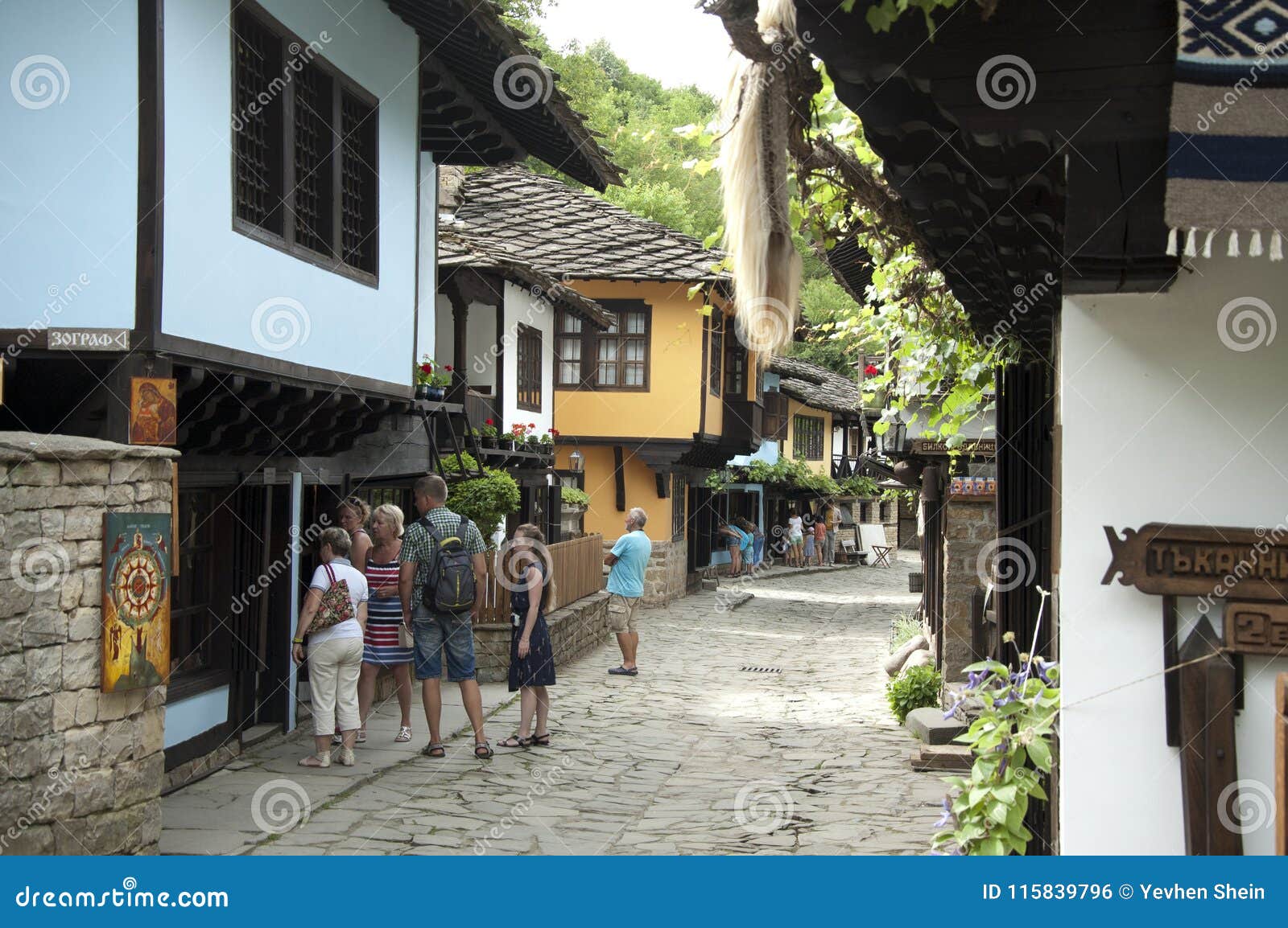 Gabrovo zdjęcie editorial. Obraz złożonej z ludzie, etnologia - 115839796
