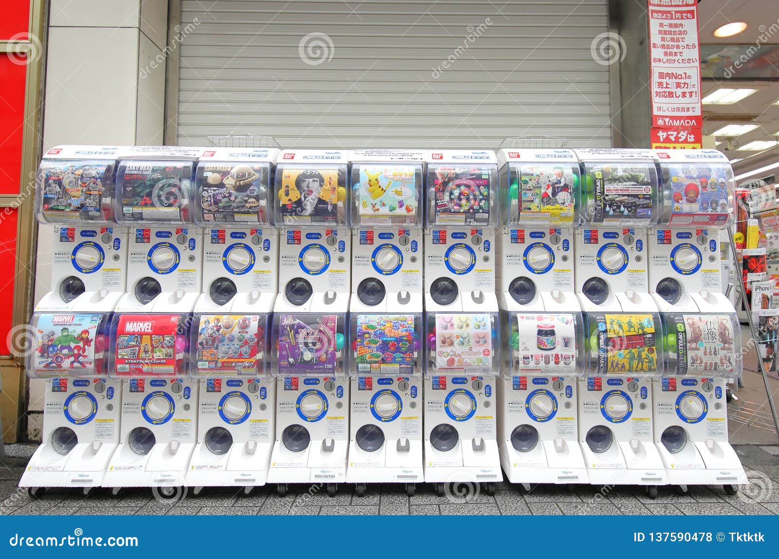 Gacha Gacha Toy Vending Machine Tokyo Japan Editorial Stock Photo ...