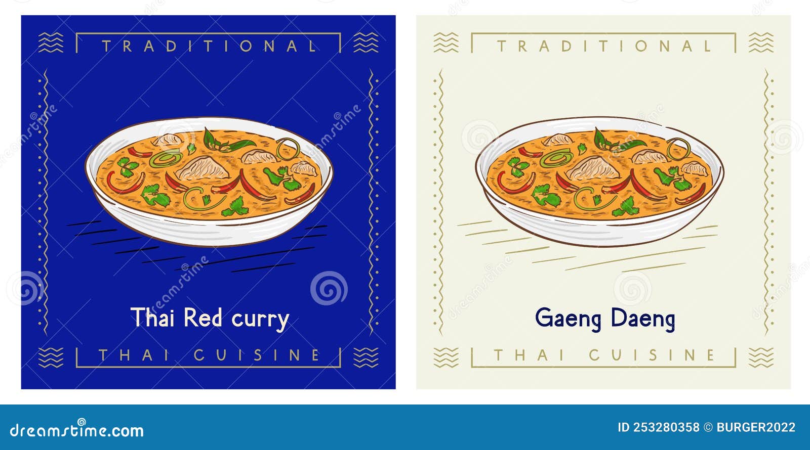 Gaeng Daeng Thai Red Curry - Thai Food Stock Vector - Illustration of ...