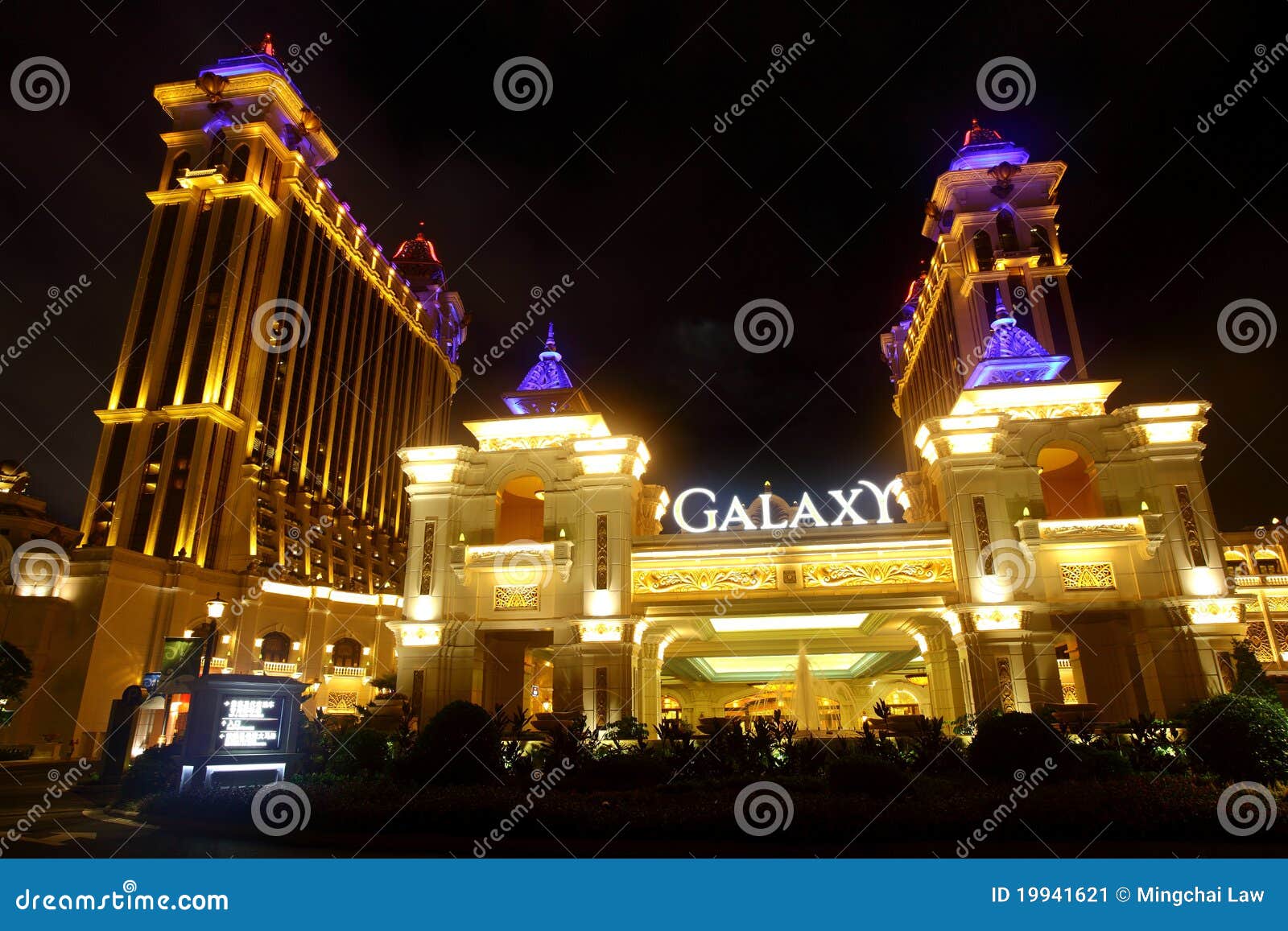 Galaxy Macau Editorial Photo | CartoonDealer.com #187406995
