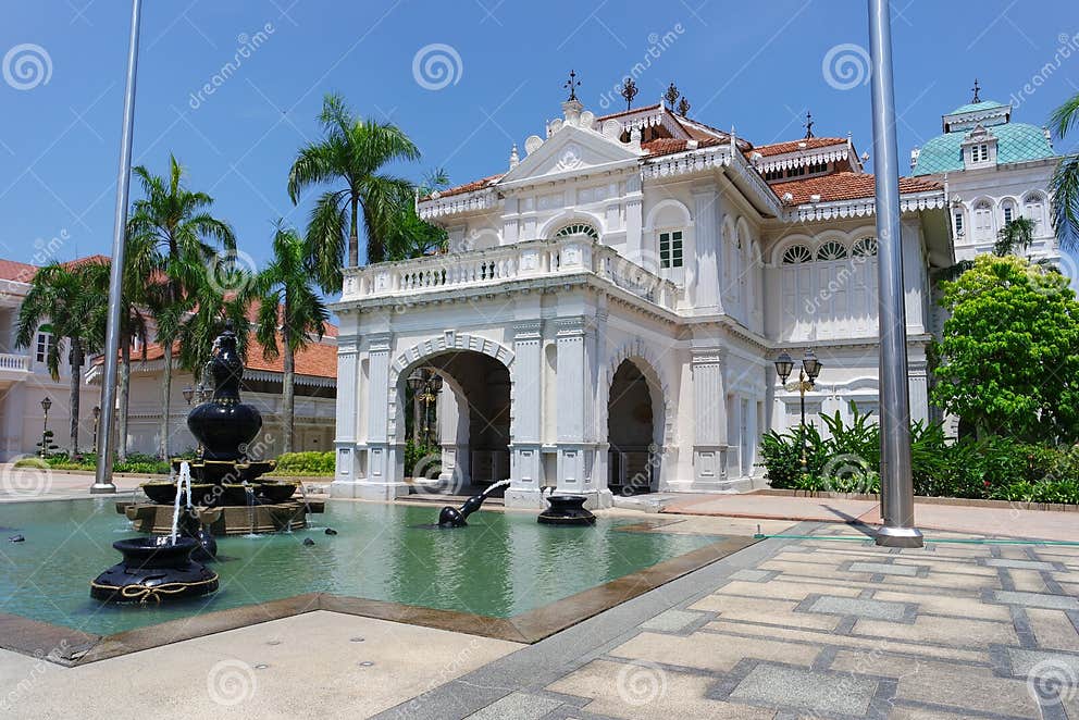 Galeri Sultan Azlan Shah, Kuala Kangsar Photo stock - Image du ...