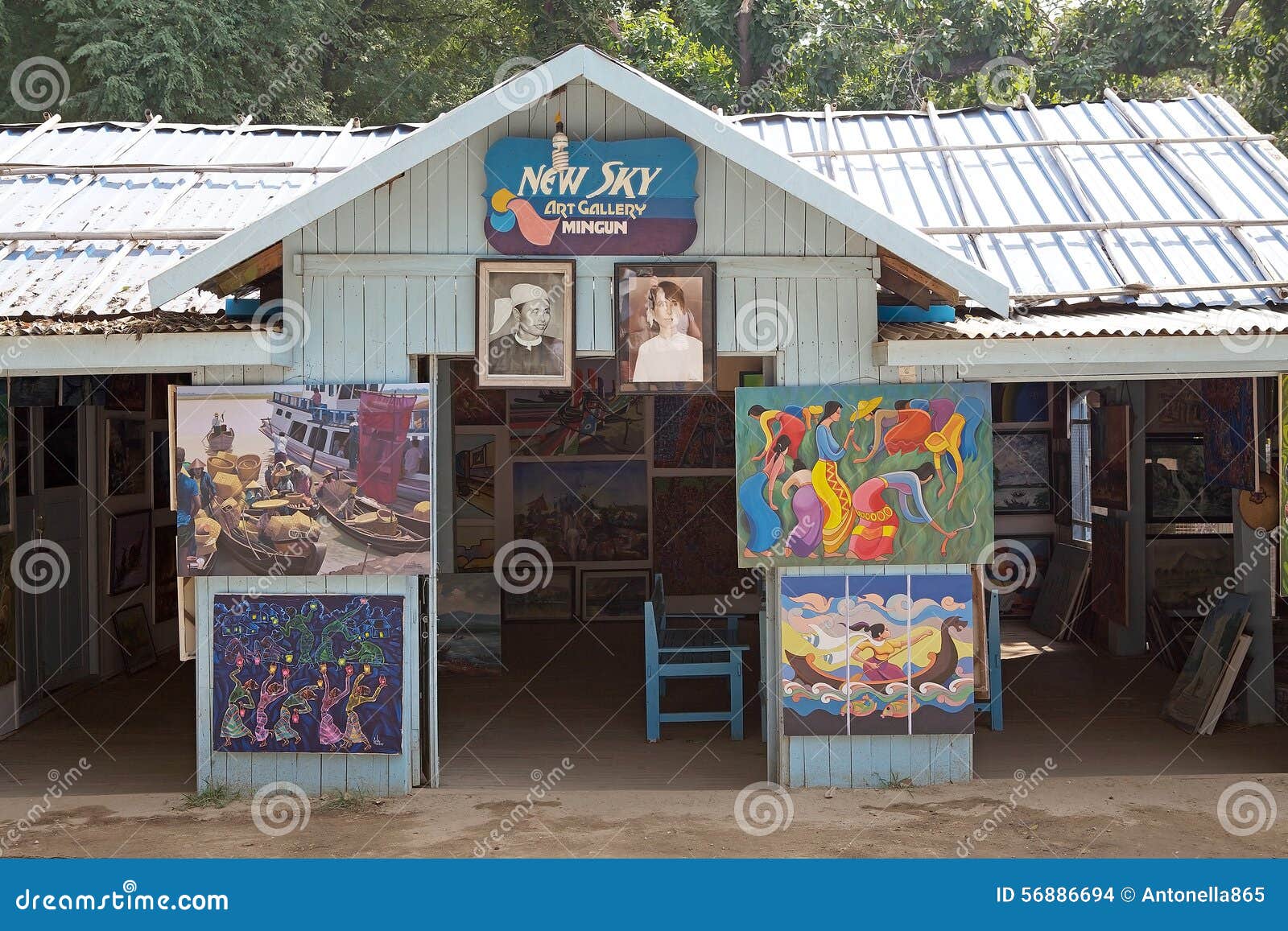 Galeria De Arte Em Mingun Myanmar Imagem de Stock Editorial - Imagem de ...