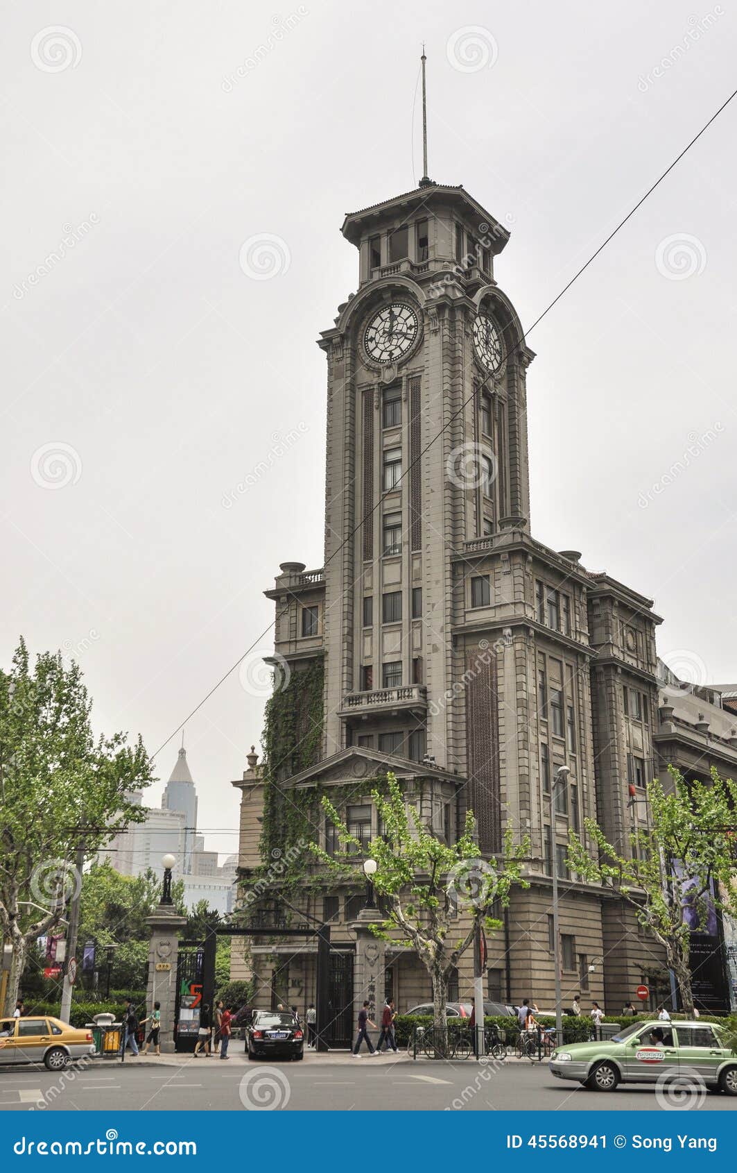 Gallery editorial photo. Image of steps, building, architecture - 45568941