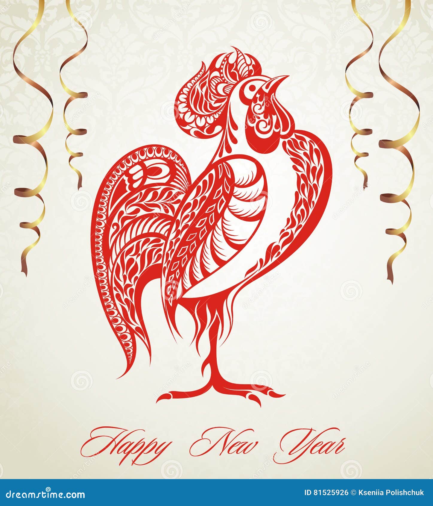 Gallo Rosso Stilizzato, Un Simbolo Di 2017 Illustrazione Vettoriale ...