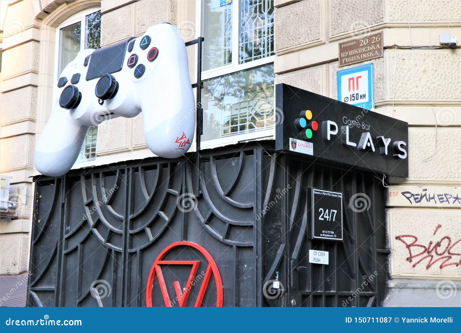 Game Bar with a Console Controller As a Monument. Editorial Photography ...