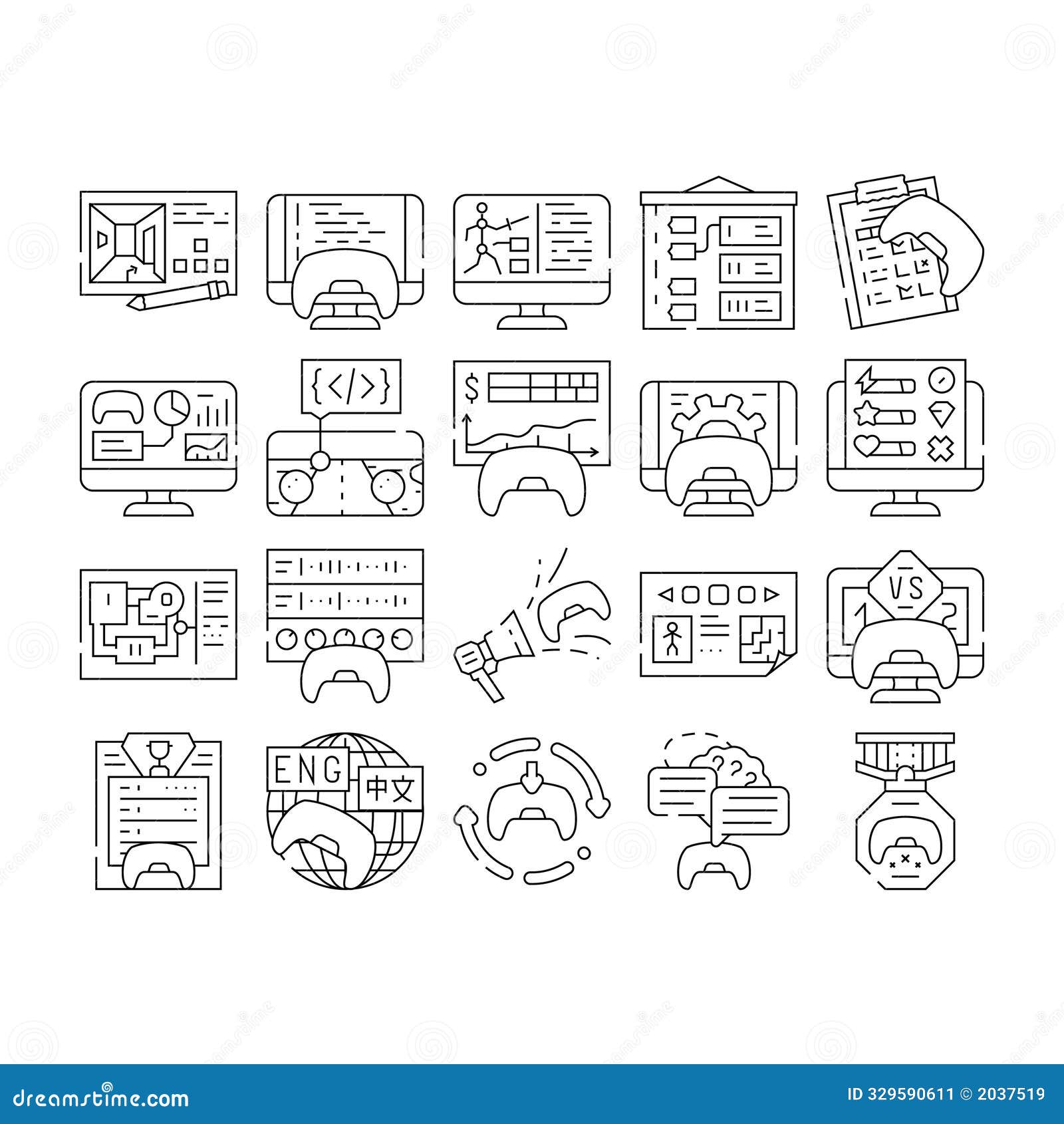 Game Development Software Icons Set Vector Stock Vector - Illustration ...