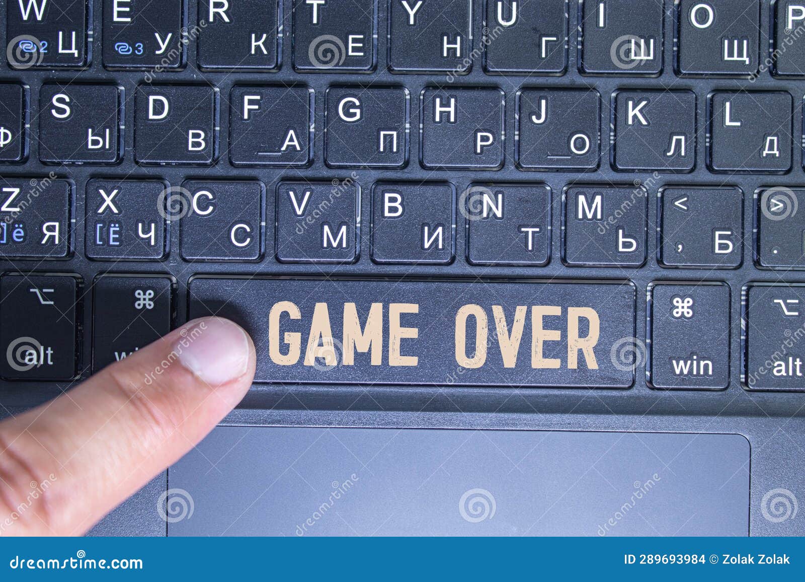 The Game Over Button on the Keyboard Stock Photo - Image of digital ...