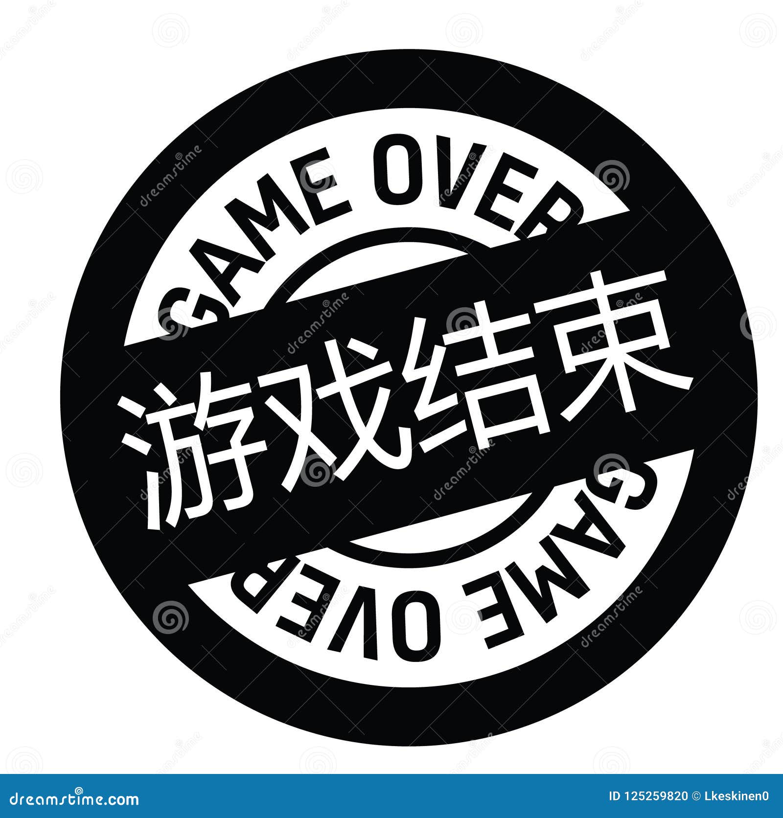 Game over stamp in chinese stock vector. Illustration of stain - 125259820