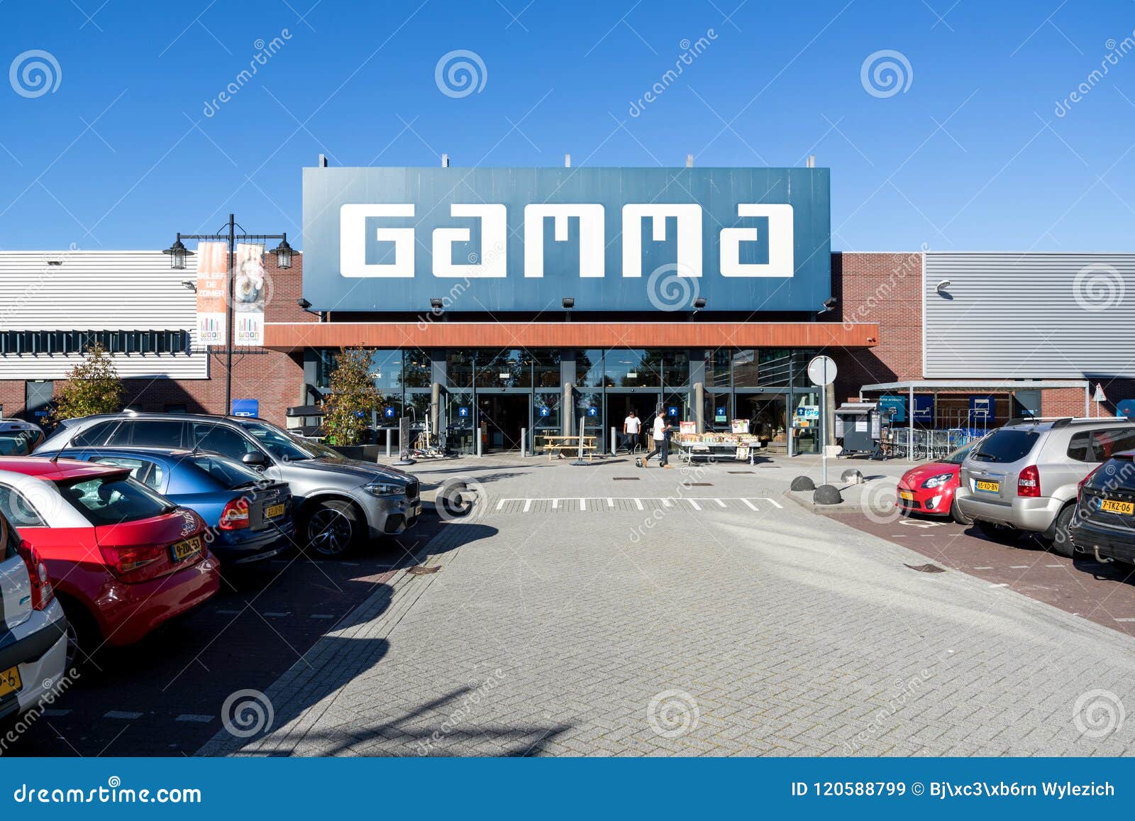 Gamma hardware store editorial stock image. Image of netherlands ...