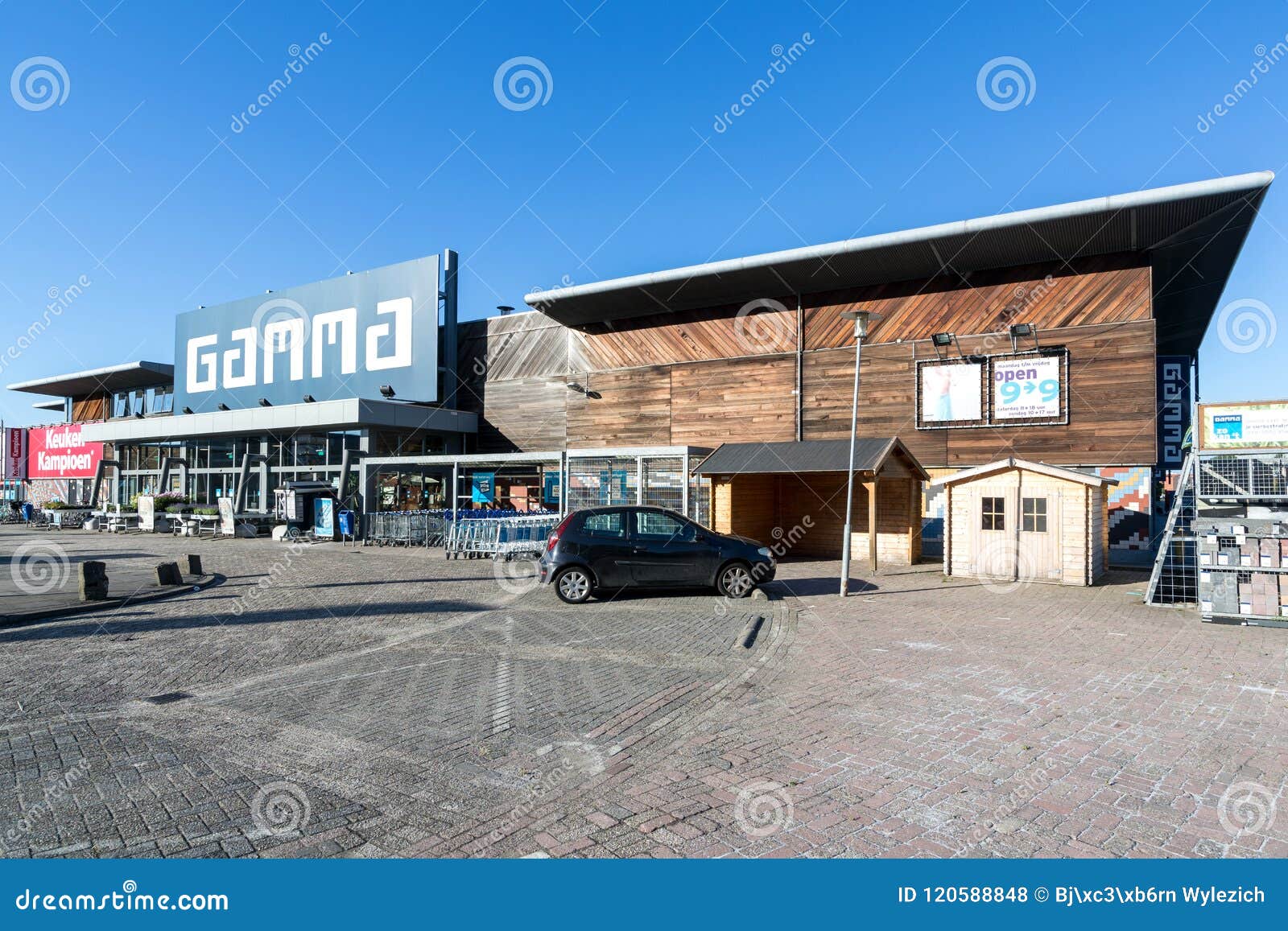 Gamma Store Logo Editorial Image | CartoonDealer.com #304909376