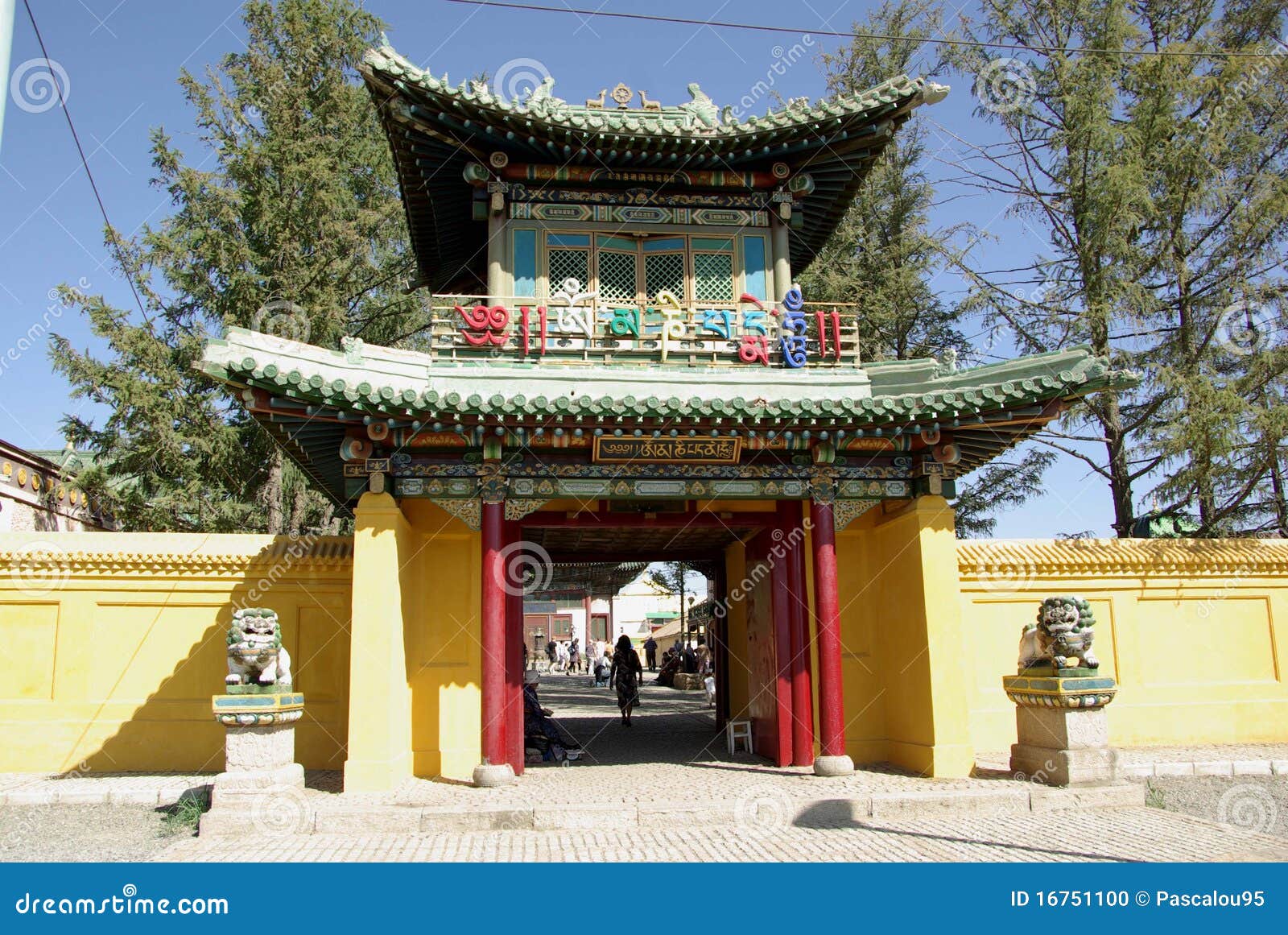 Gandan monastery, Mongolia stock photo. Image of gandan - 16751100