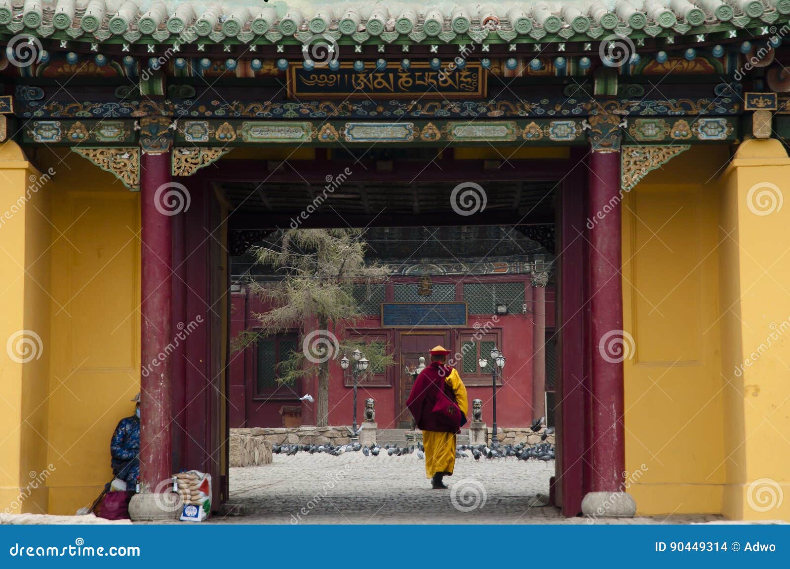 Gandan Monastery - Ulaanbaatar - Mongolia Editorial Stock Image - Image ...