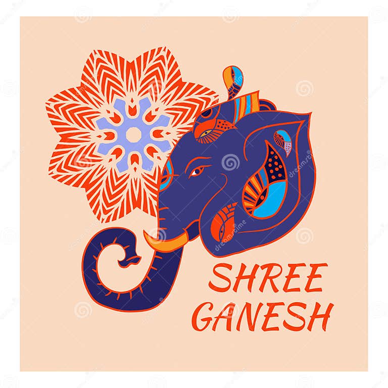 Ganesh1 иллюстрация вектора. иллюстрации насчитывающей индуизм - 124313674