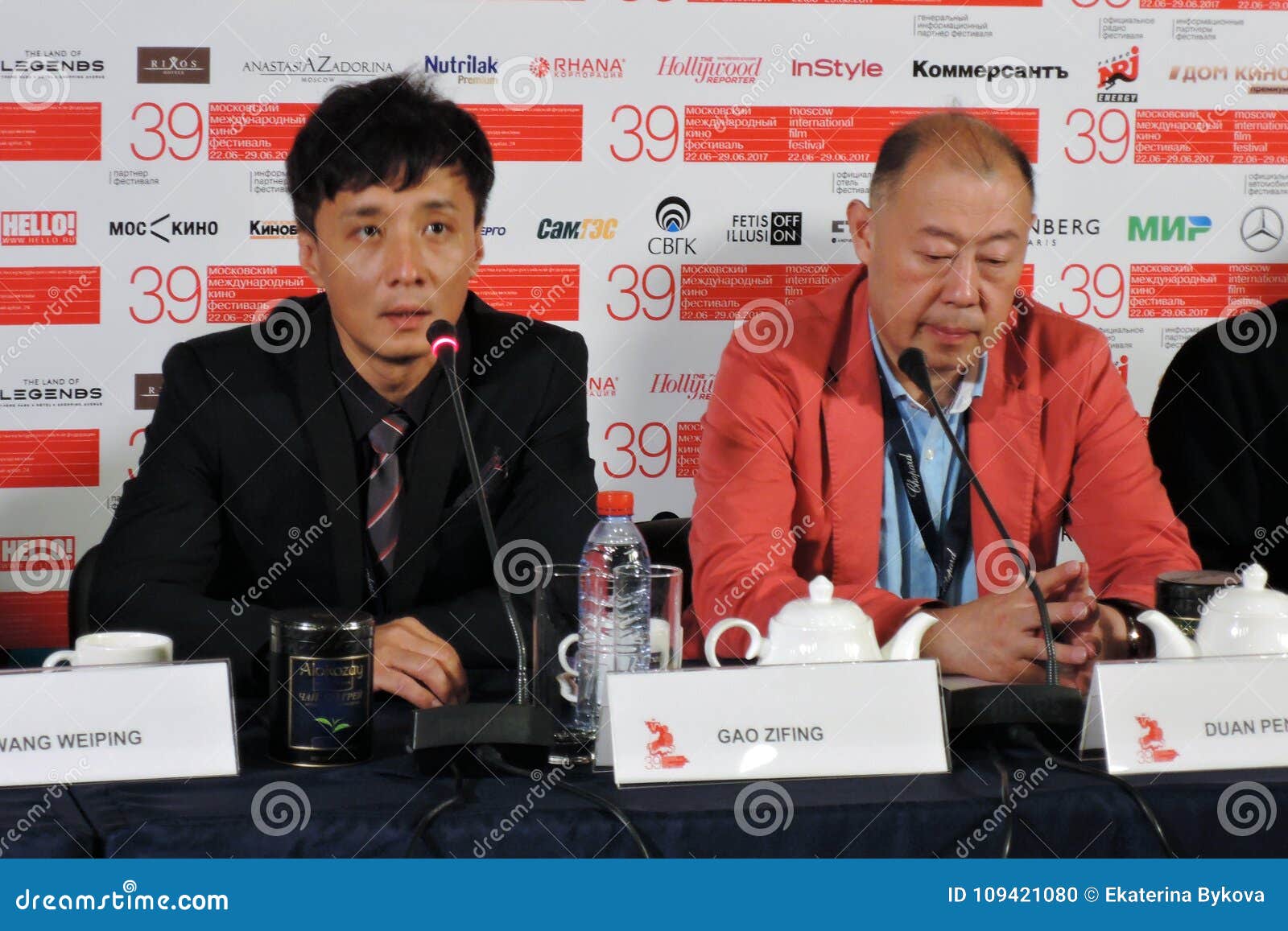 Gao Zifing y Duan Peng imagen editorial. Imagen de pluma - 109421080