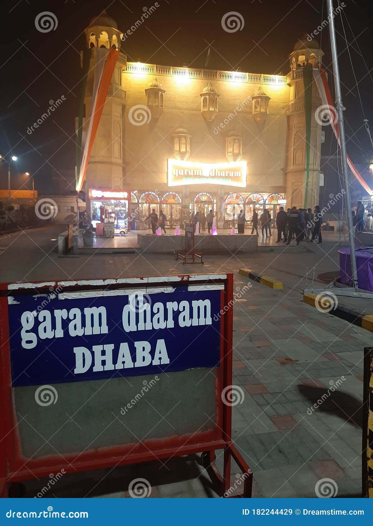 Garam Dharam editorial stock image. Image of signage - 182244429