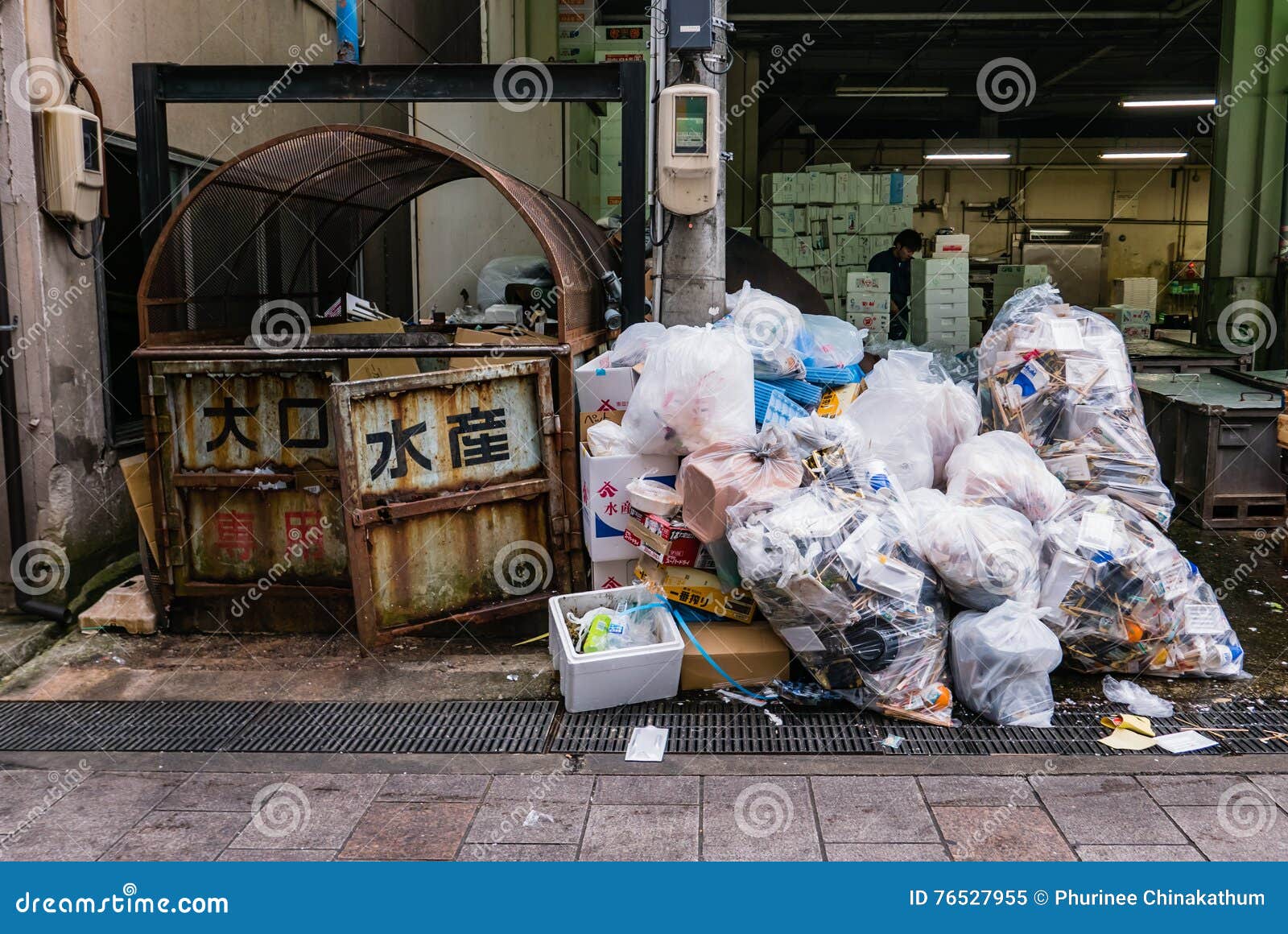 Japan Garbage Bins And Waste Management System. Garbage Segregation ... Japan Garbage Bins And Waste Management System. Garbage Segregation ...