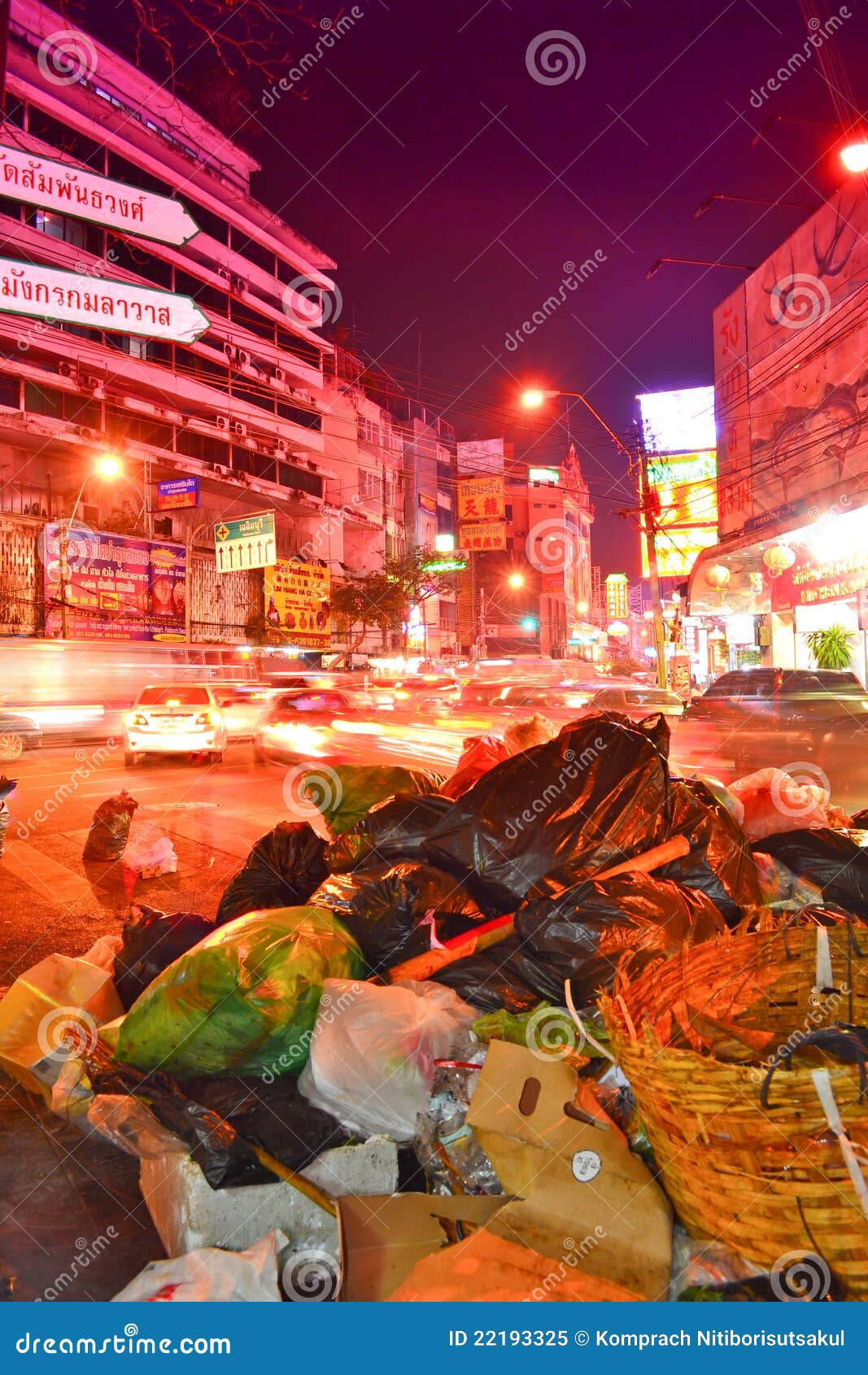 Garbage in the city editorial image. Image of problem - 22193325