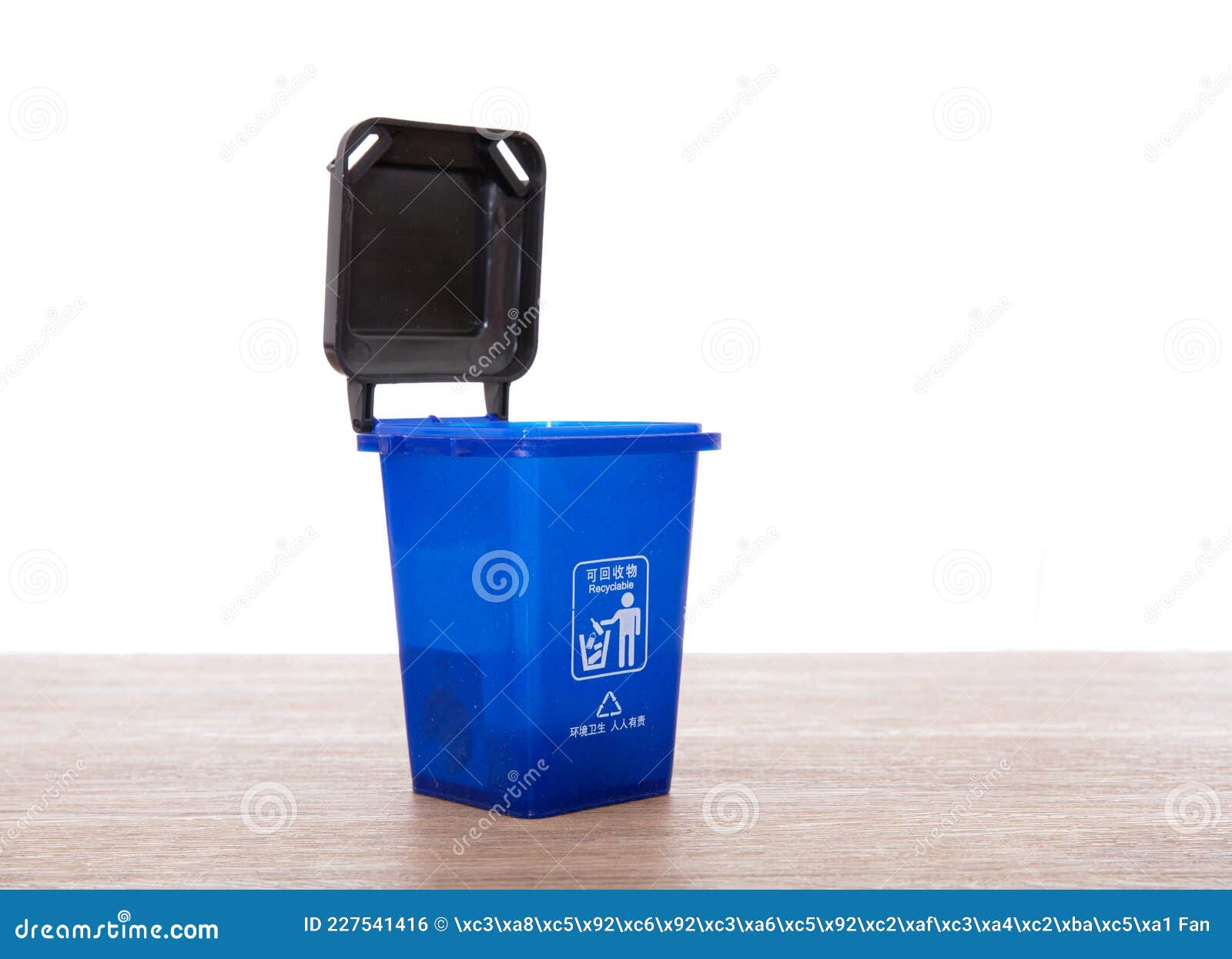 Garbage Classification Blue Recyclable Garbage Bin Model Stock Photo ...