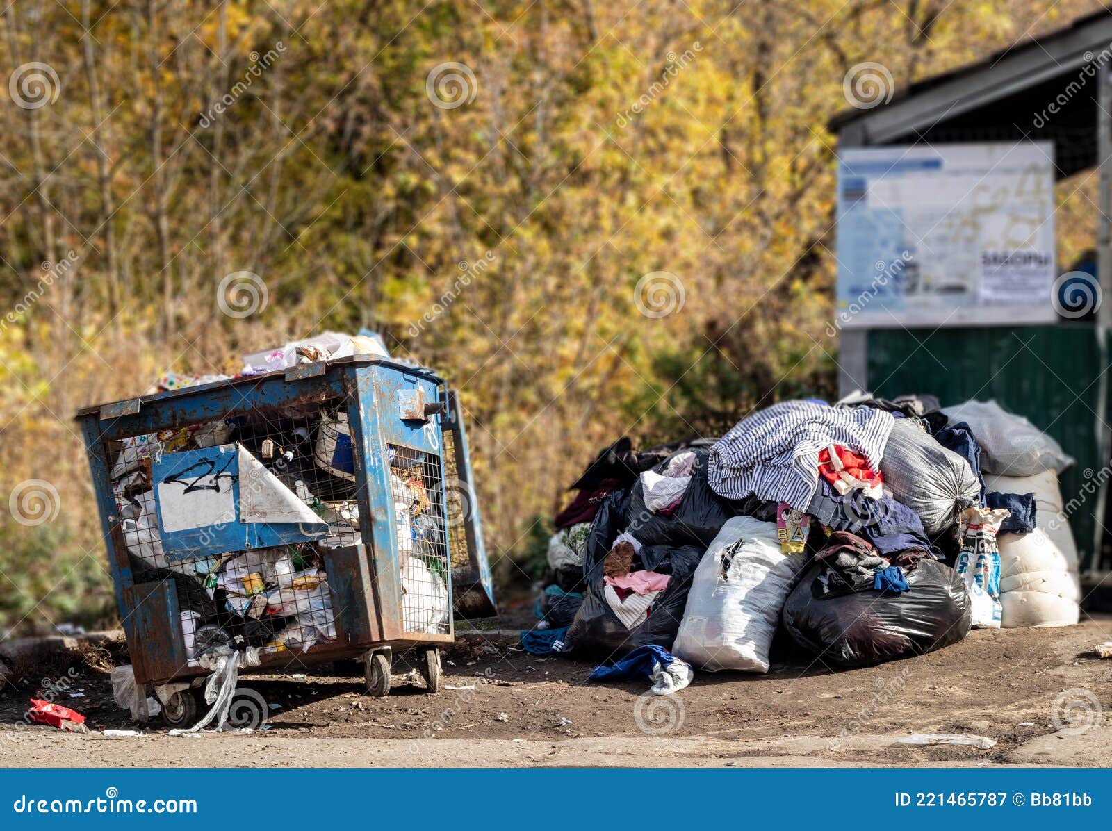 Garbage Dump in Residential Area Stock Image - Image of recycle, litter ...