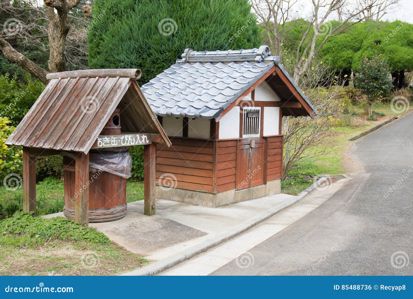 Garbage House or Recycle Bin Stock Photo - Image of fukuoka, garbage ...