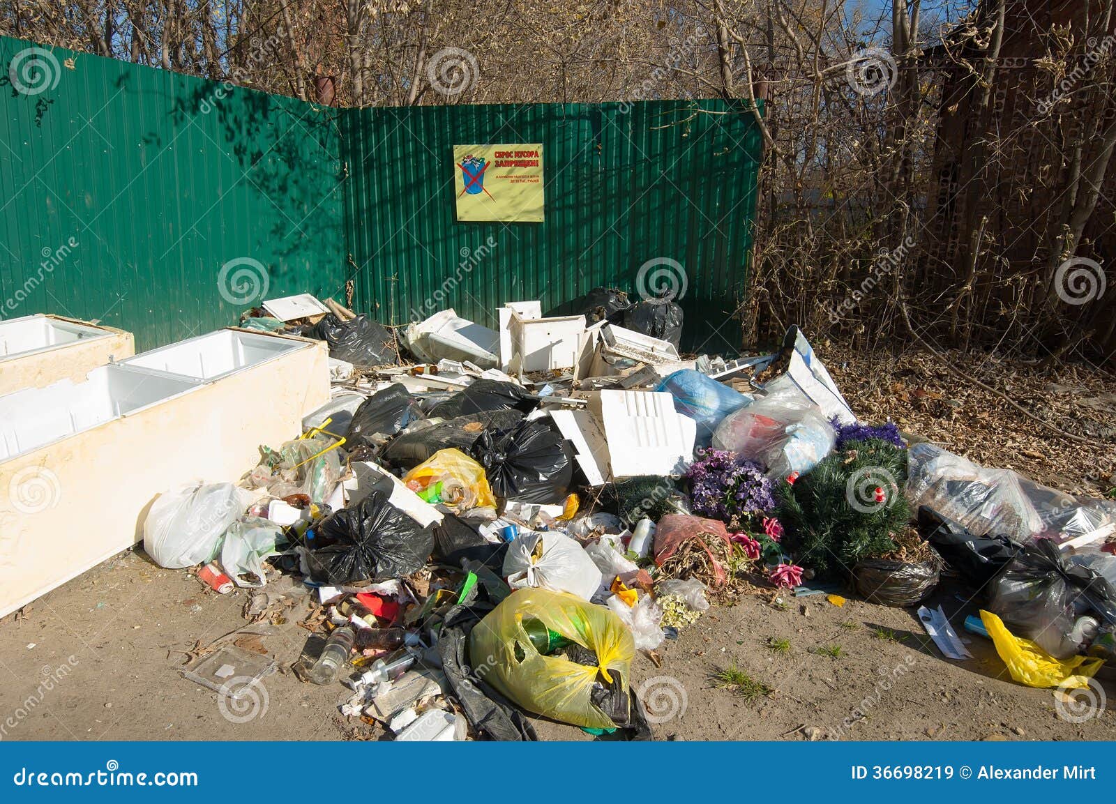 Garbage near the fence stock image. Image of trash, waste - 36698219