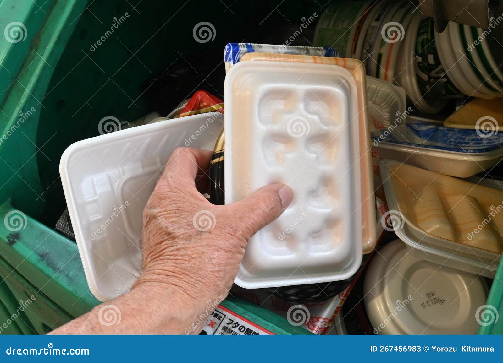 Garbage separation. stock image. Image of recycling - 267456983