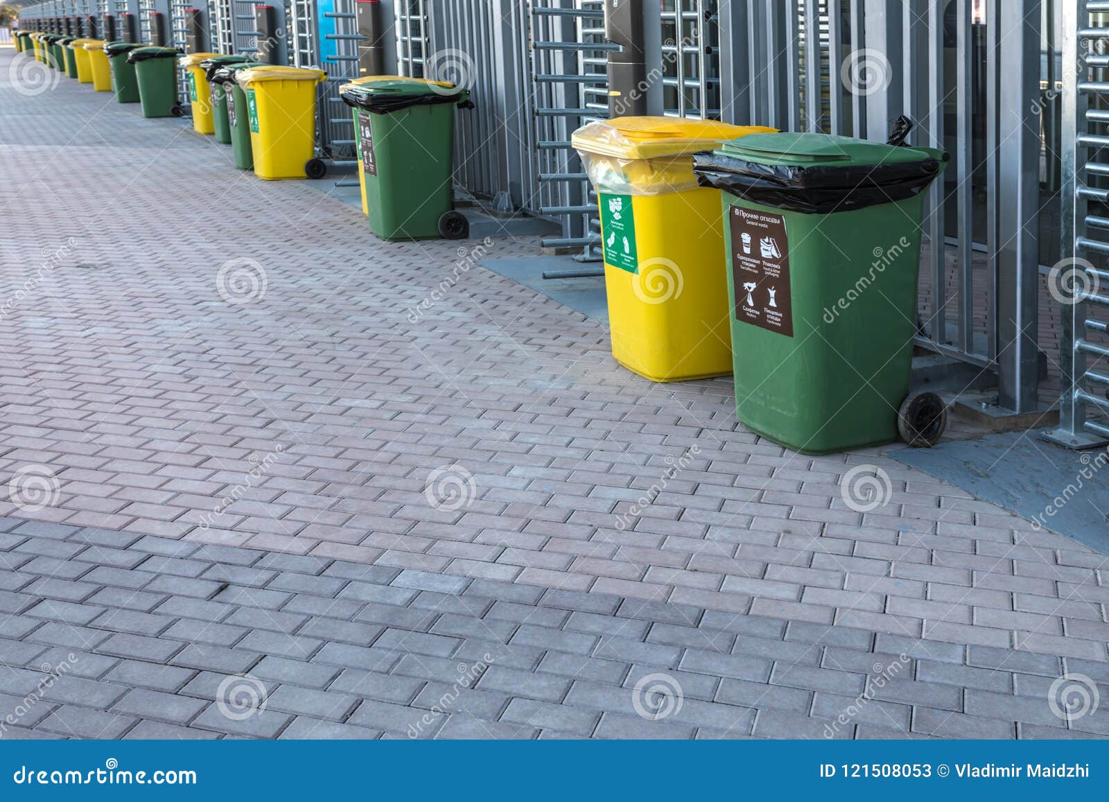 Garbage or Trash Container on the Square Near the Stadium Stock Image ...