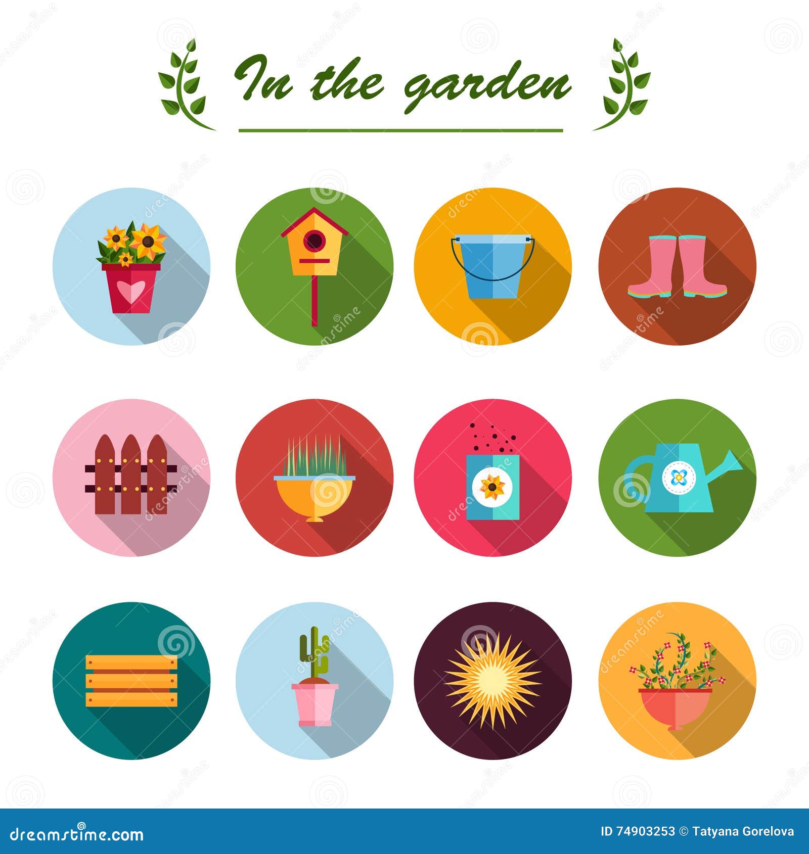 Garden Flat Icons Illustration White Background Stock Vector ...
