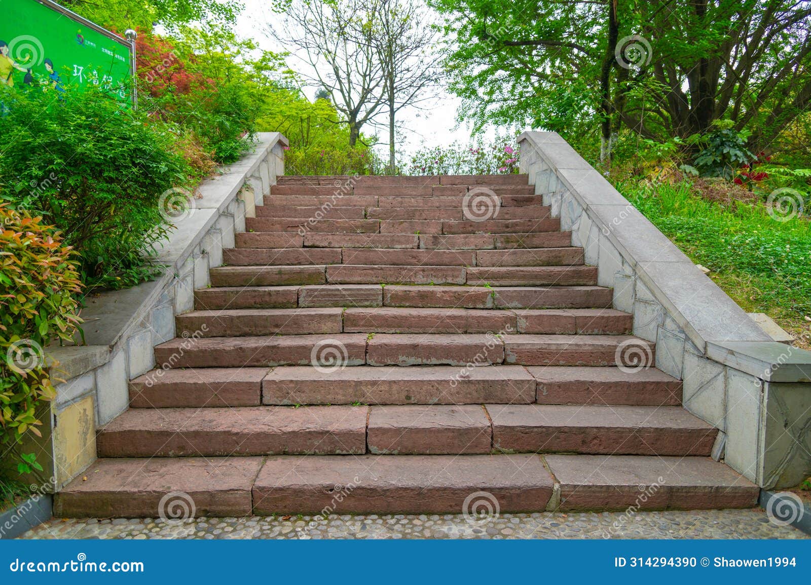 Garden stone step path stock photo. Image of road, landscaping - 314294390