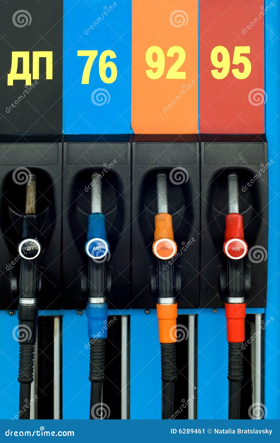 1,032 Russian Gas Station Images Stock Photos - Free & Royalty-Free ...