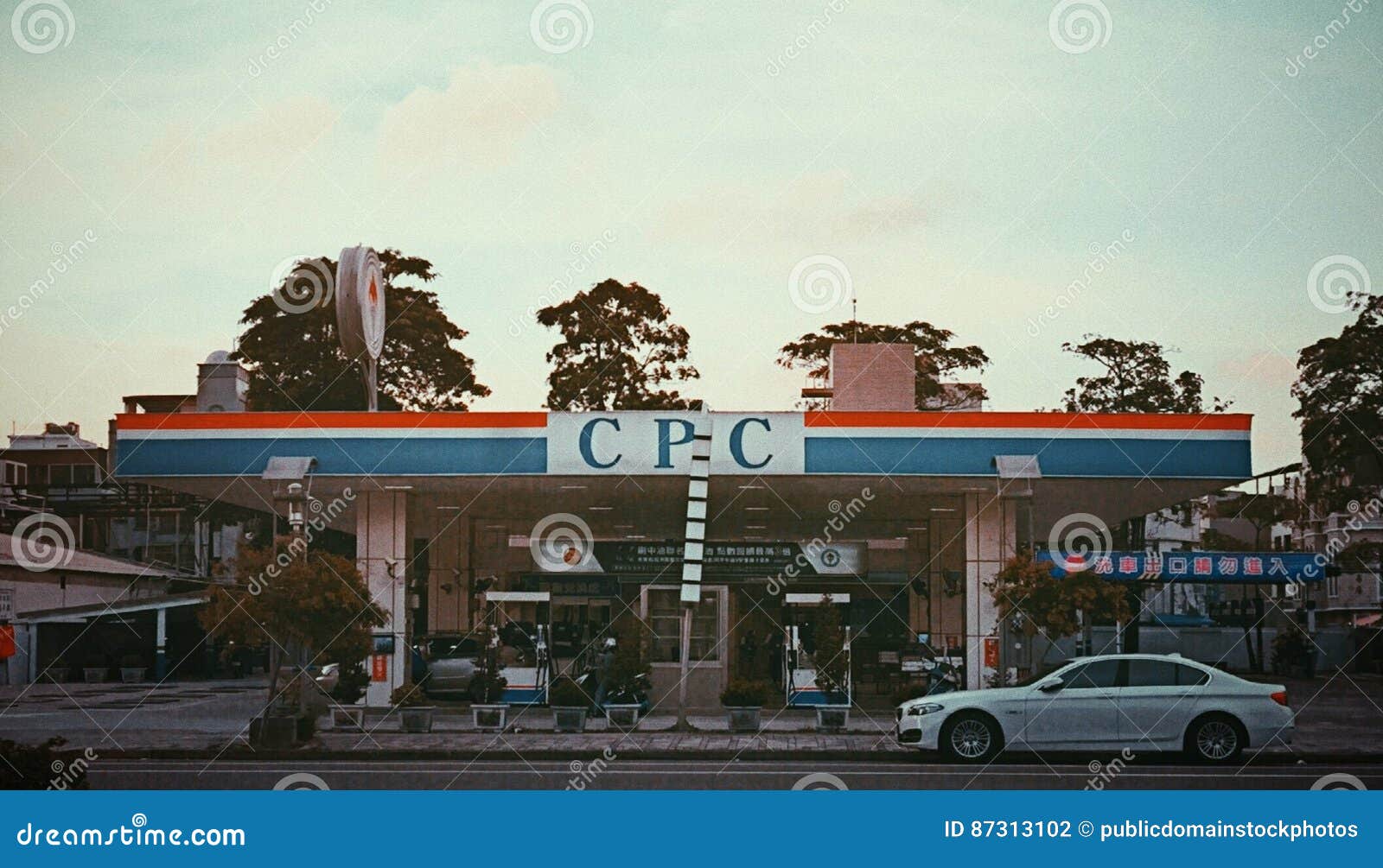 39/365 Gas Station CPC Picture. Image: 87313102