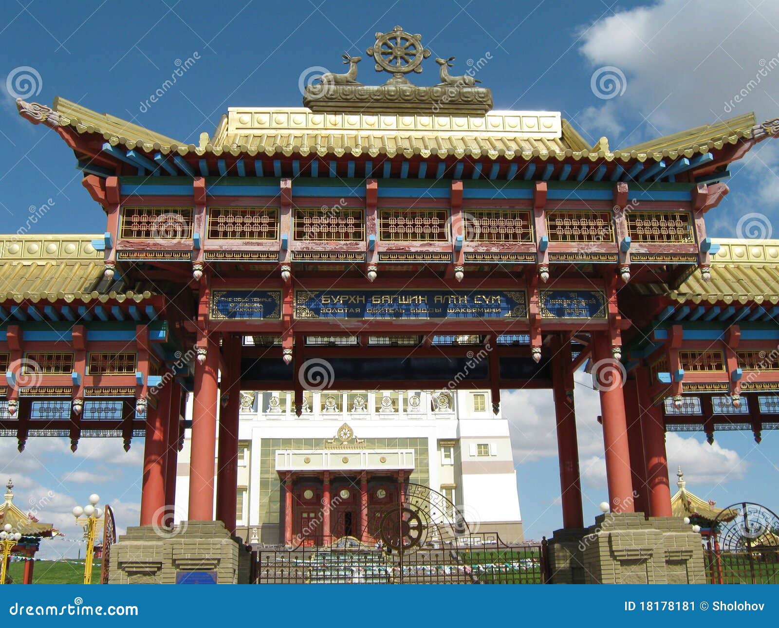 Gate stock image. Image of buddhist, asian, pray, decor - 18178181