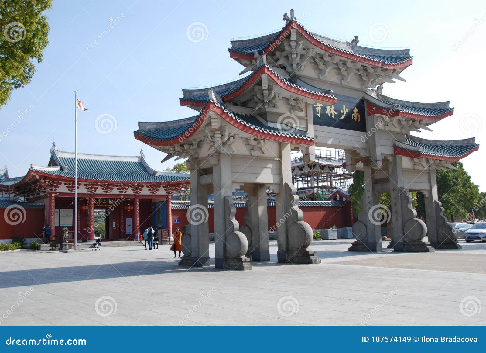Nan Shaolin Monastery gate editorial stock image. Image of culture ...