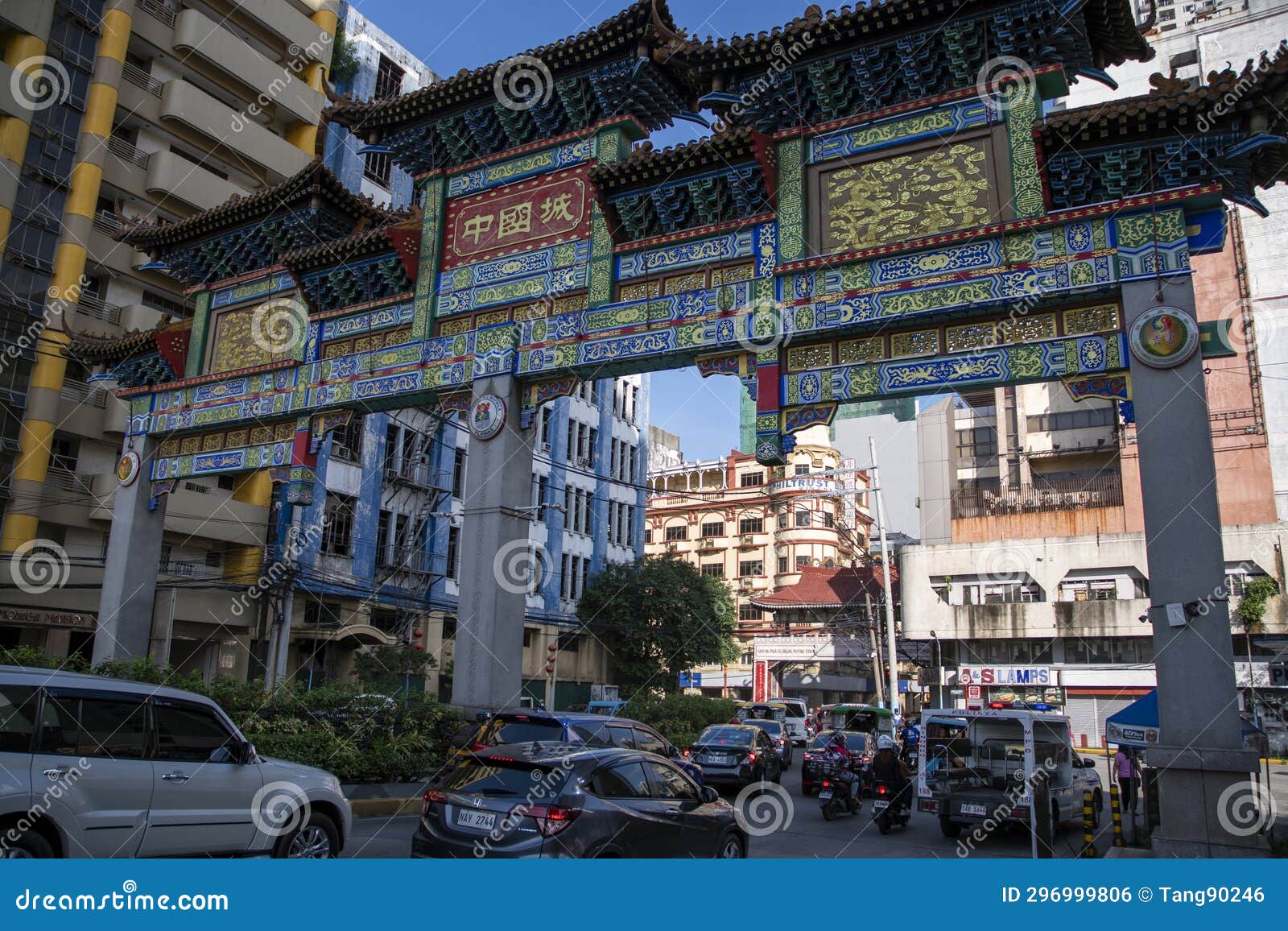 Gate of the Chinatown in Binondo District Manila Editorial Photo ...