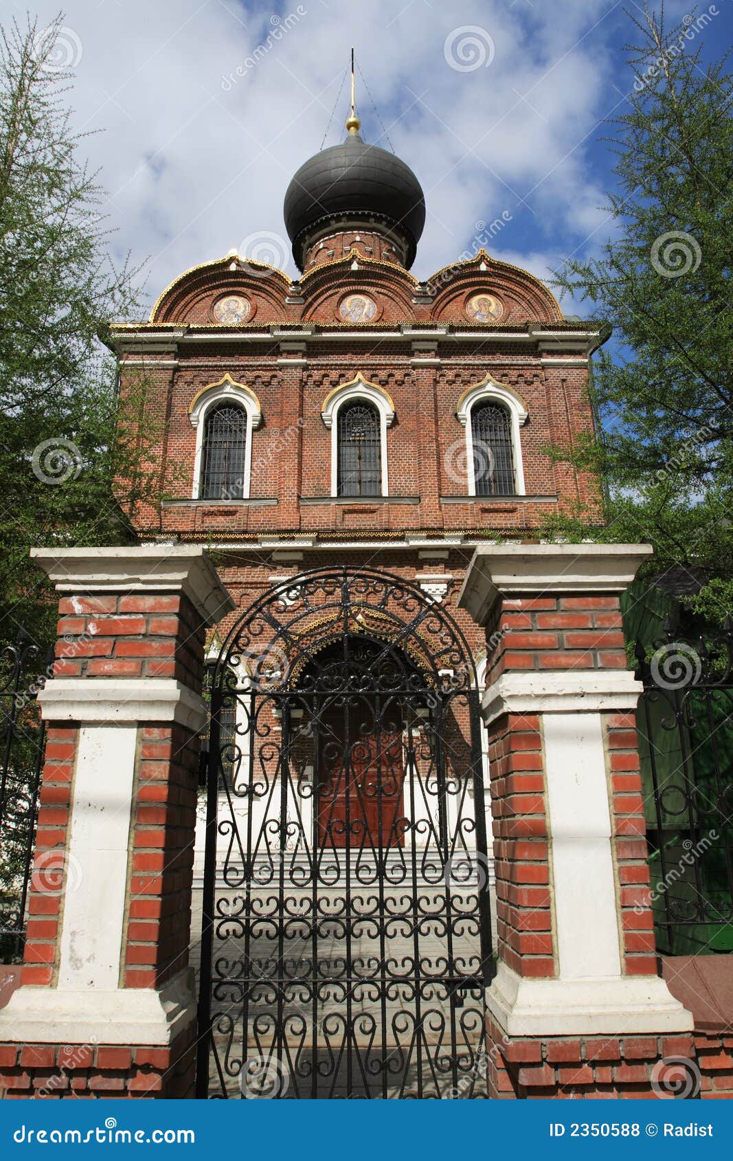 Gate in church stock photo. Image of cloud, resurrection - 2350588