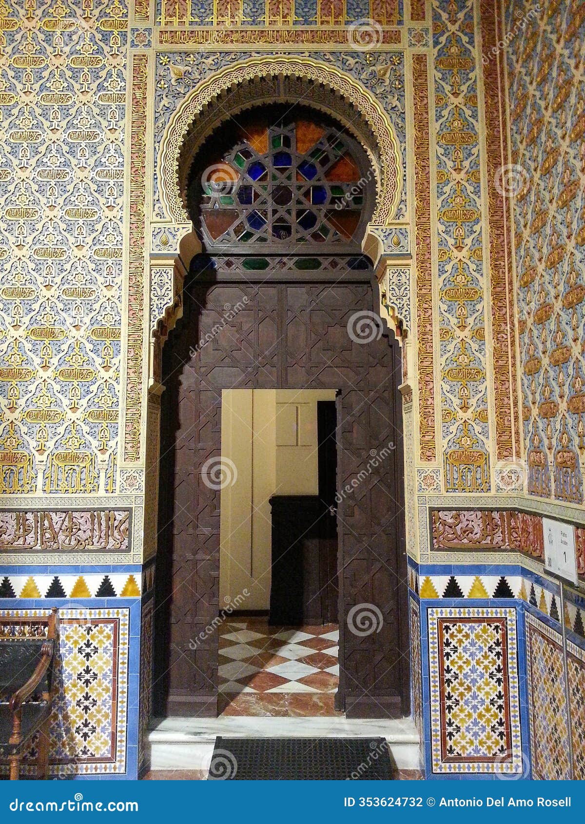 Gate and Details Emblematic of Arab Culture and History Stock Photo ...