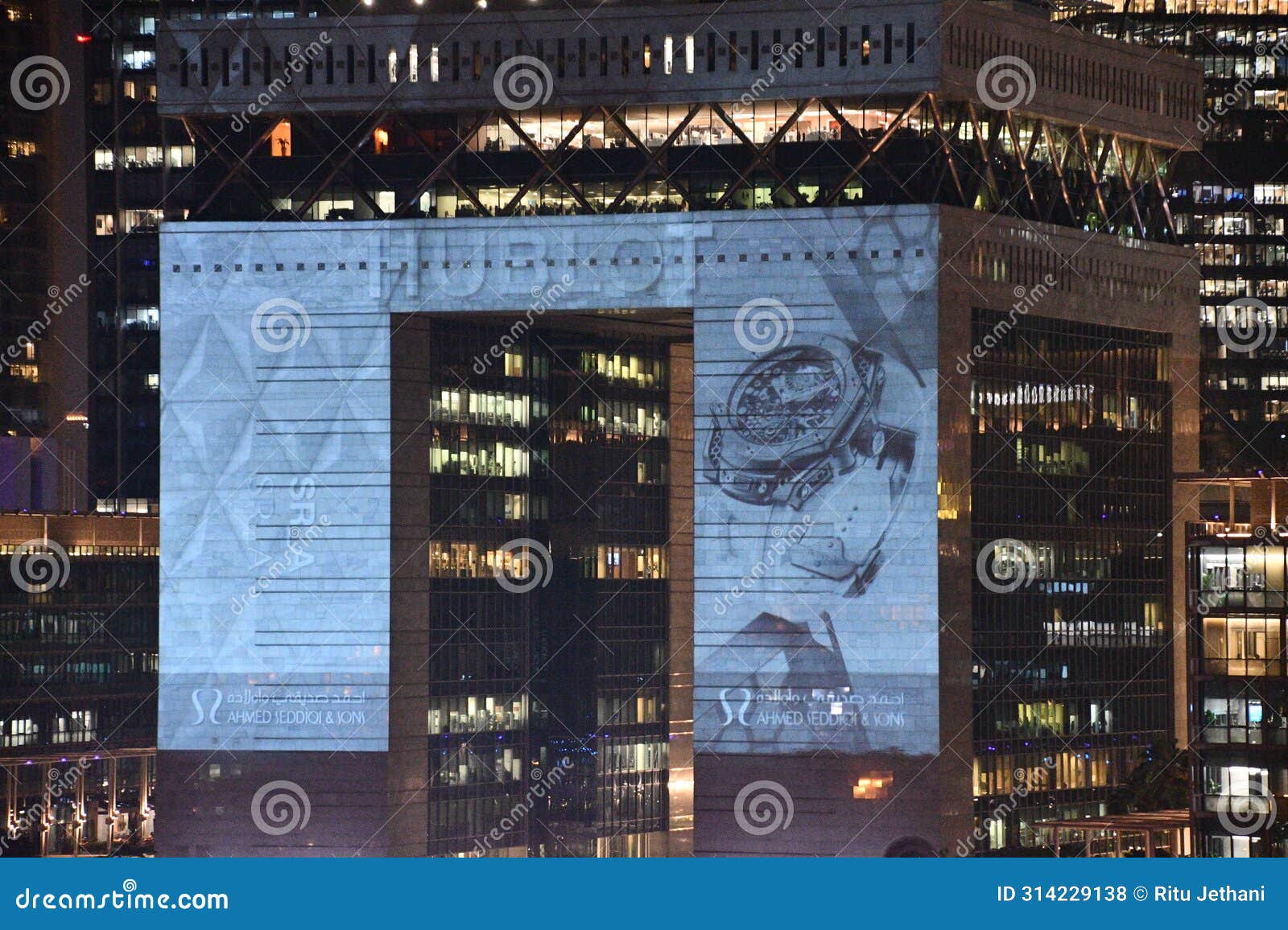 The Gate at Dubai International Financial Centre (DIFC) in Dubai, UAE ...