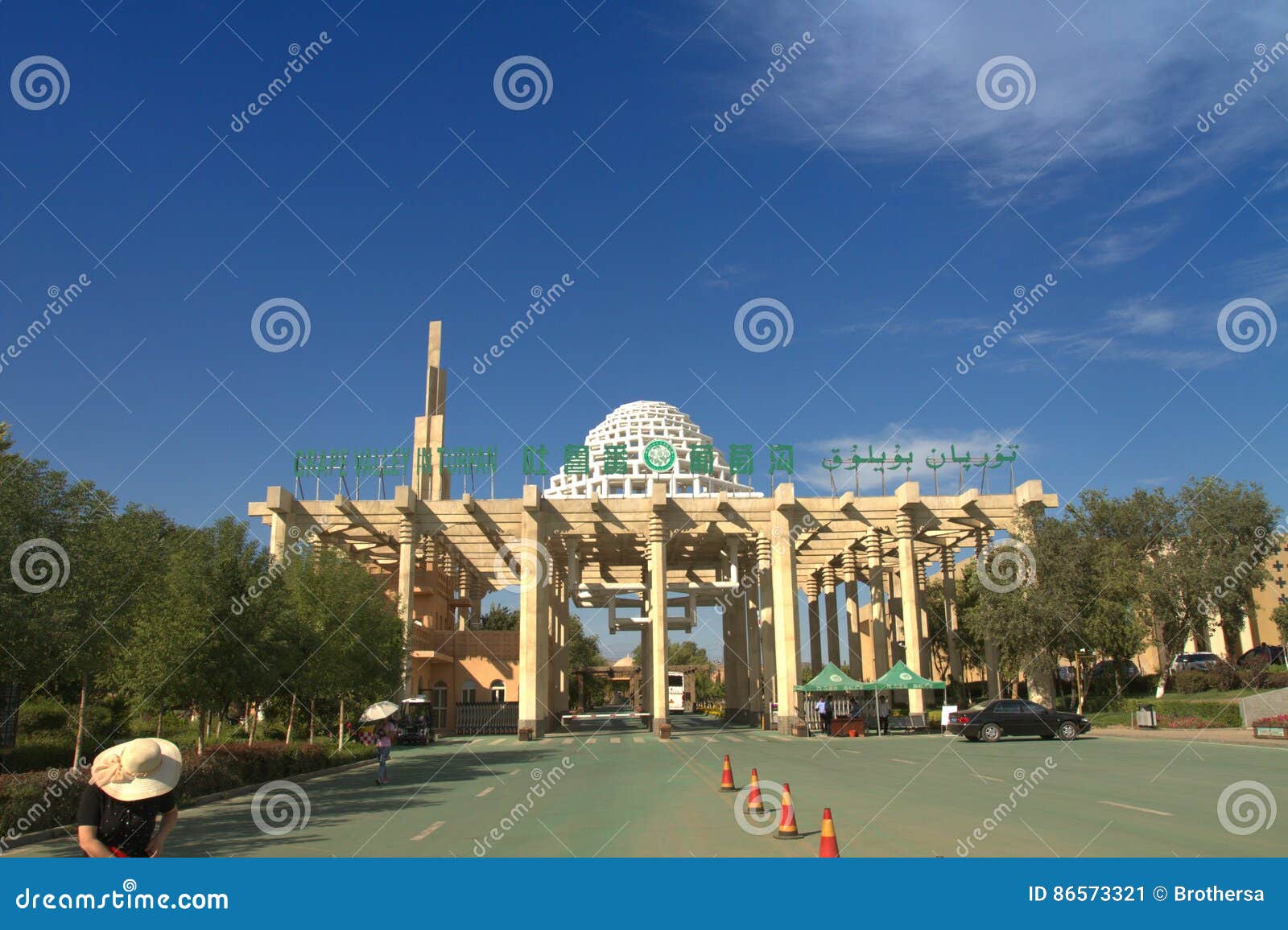 Gate of Grape valley editorial photo. Image of country - 86573321