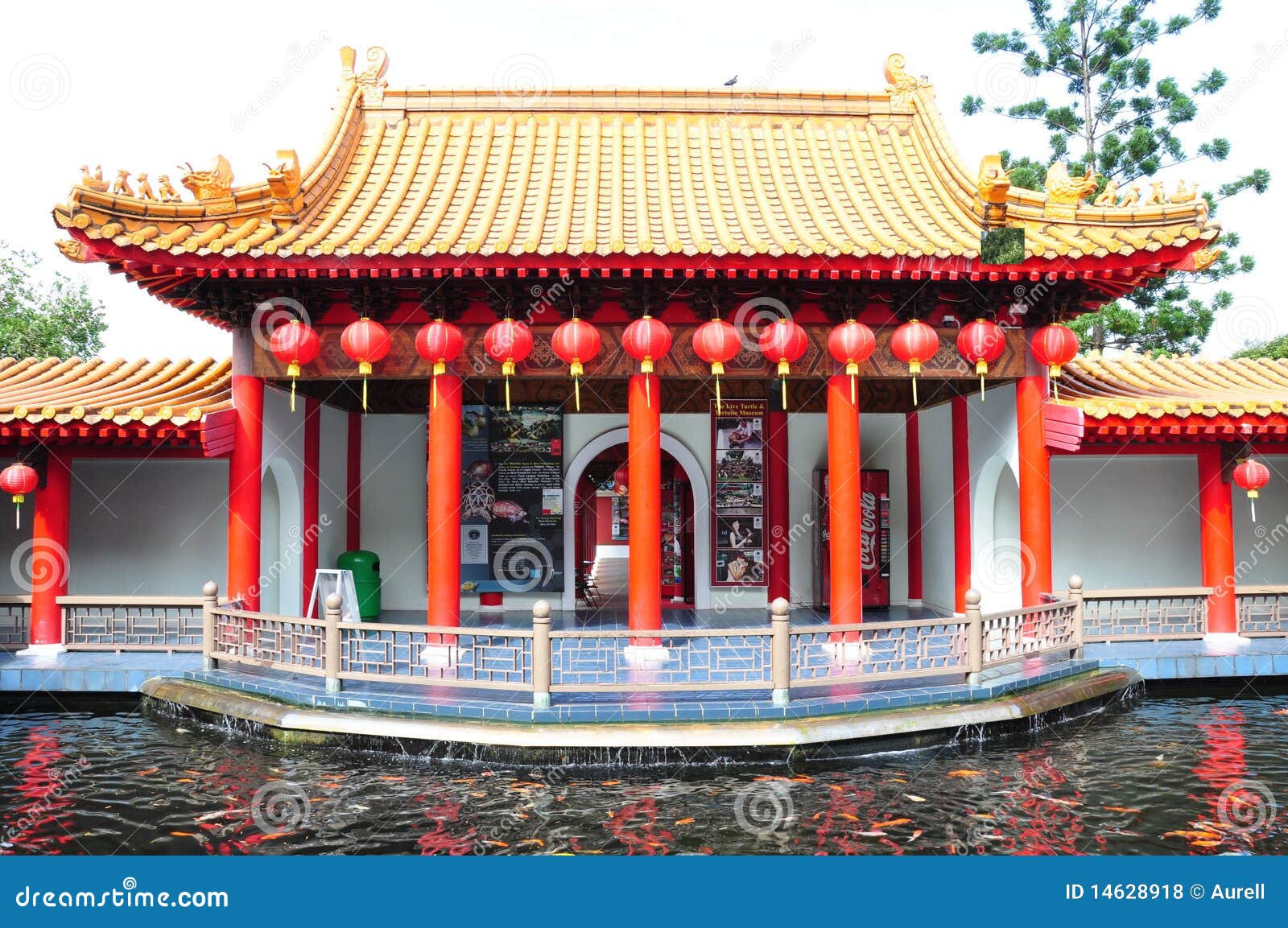Oriental Gate With Ceramic Tile Roof Stock Photography | CartoonDealer ...